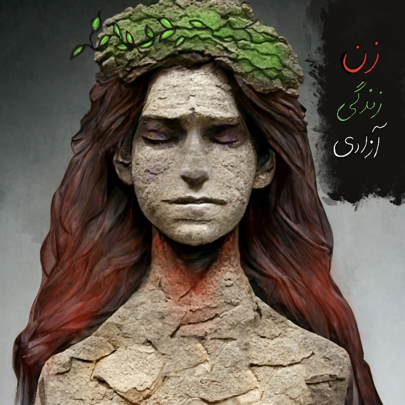 ArtStation - Samaneh Momtazmand