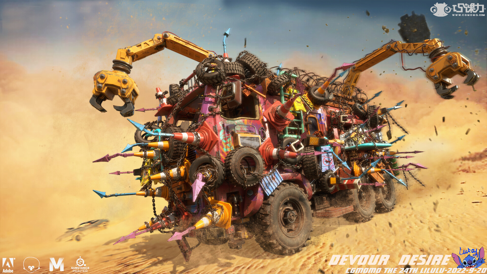 巧课力 CGmomo - 【学生作品】李璐璐--《DEVOUR DESIRE》