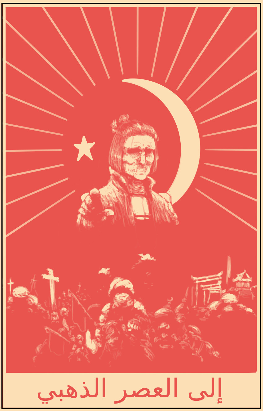 FD_Propaganda - three posters