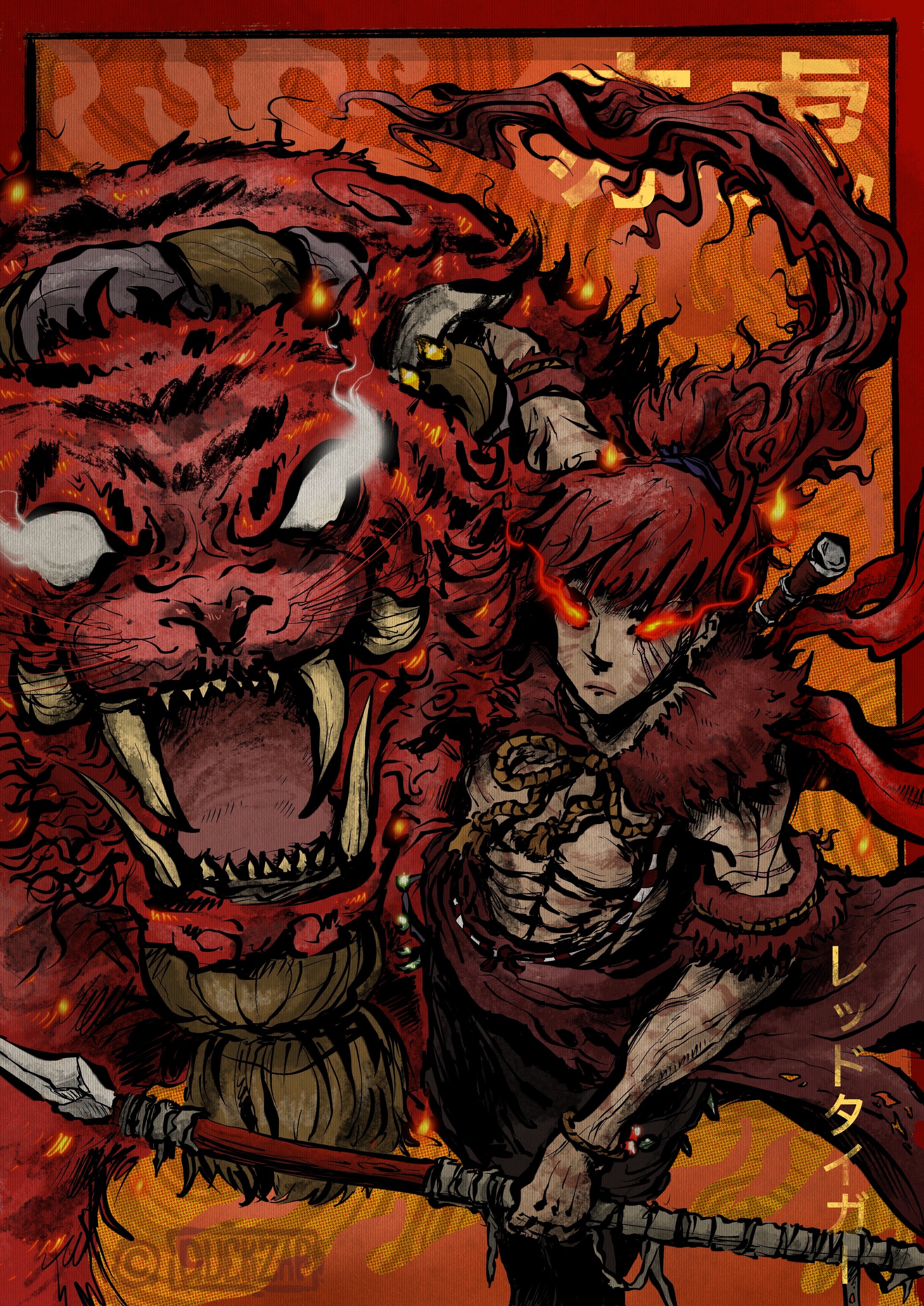 ArtStation - [赤虎] Red Tiger