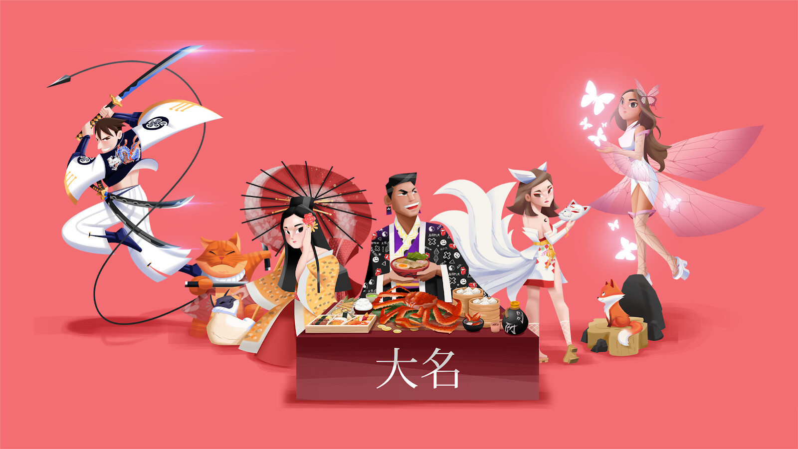 ArtStation - Ancient Japan