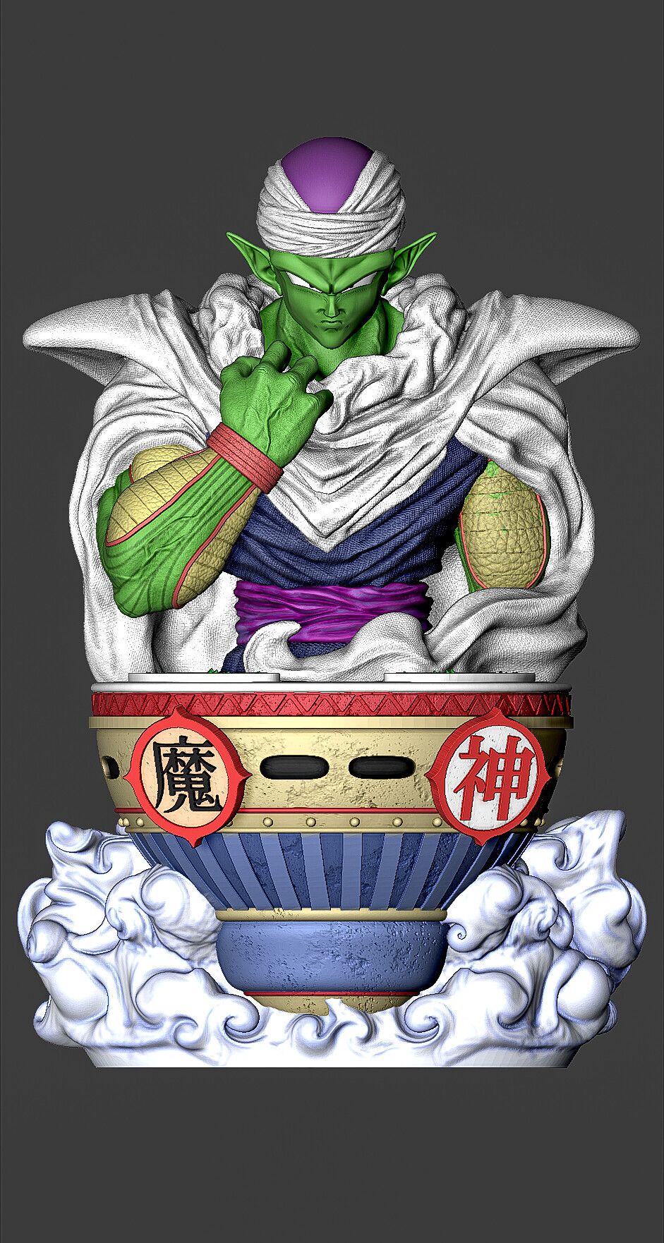 ArtStation - Piccolo Bust