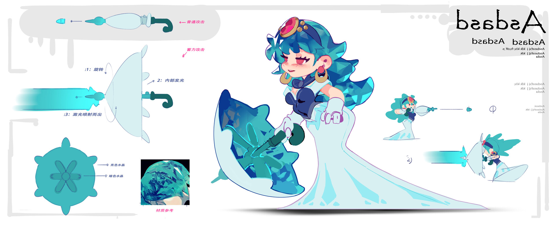 ArtStation - Gem princess