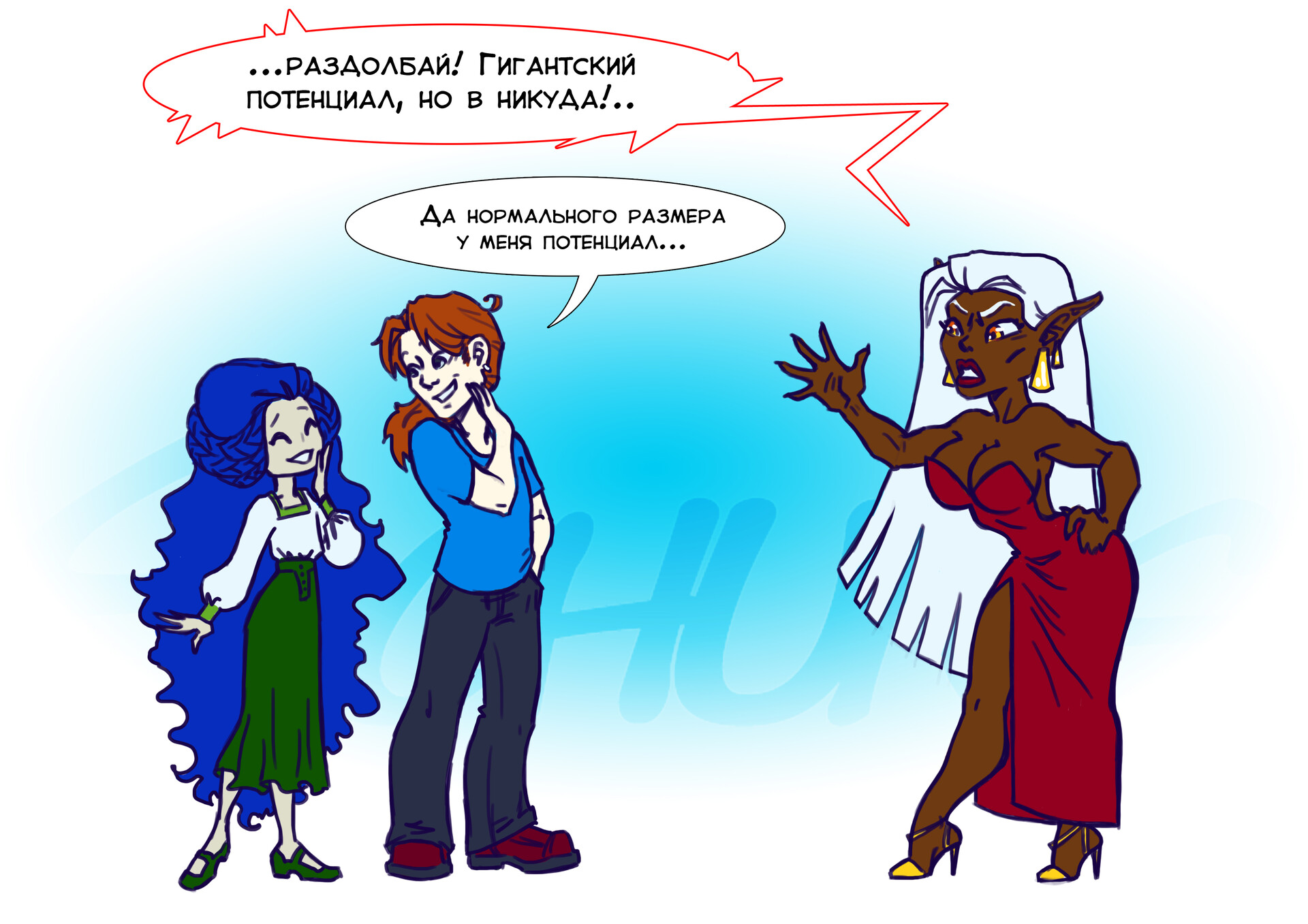 ArtStation - Drollery