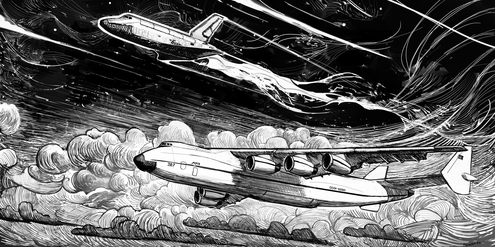 Anatoly Muschenko - Mir space station, Buran, Mriya and our crushed dream.