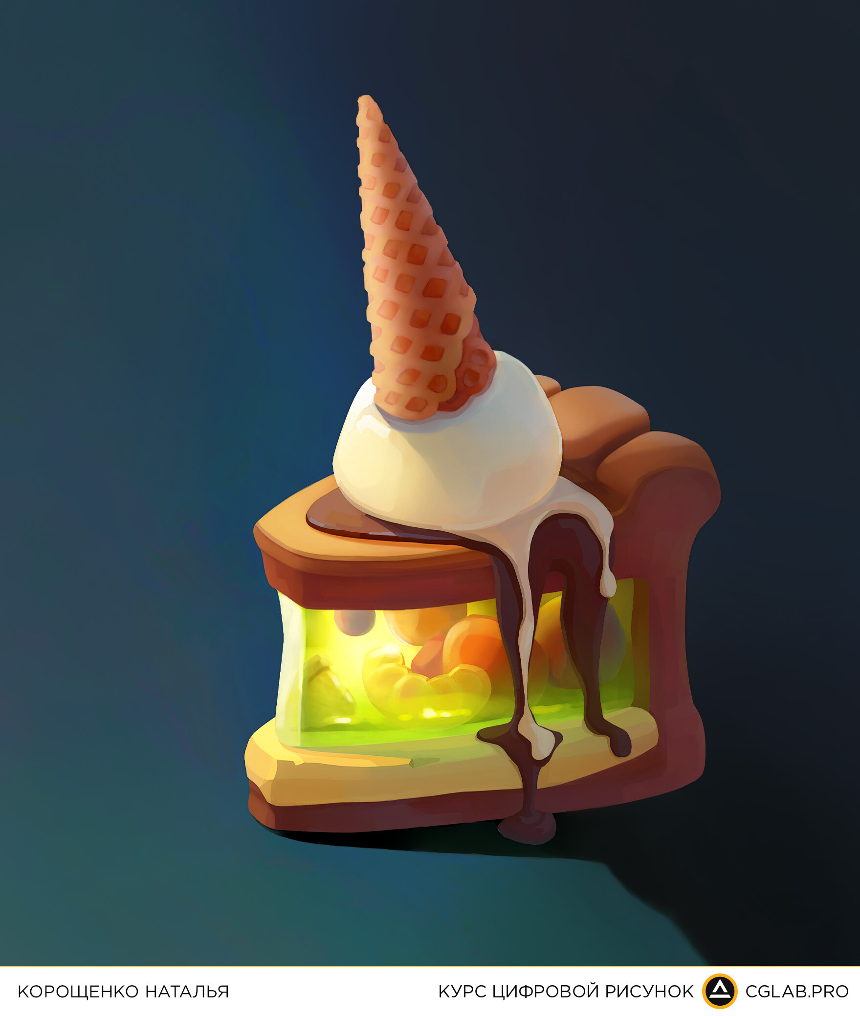 ArtStation - Cake concept