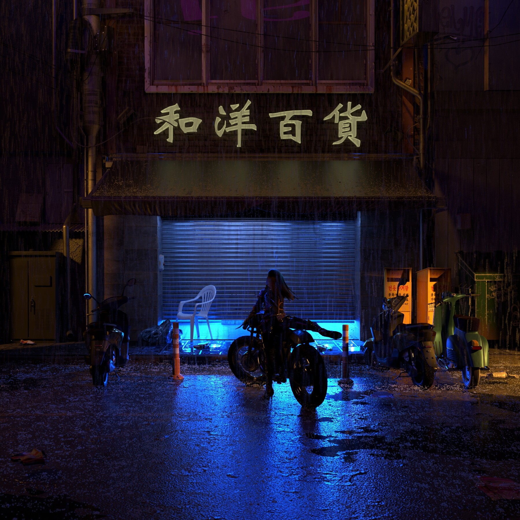 ArtStation - Asian alley