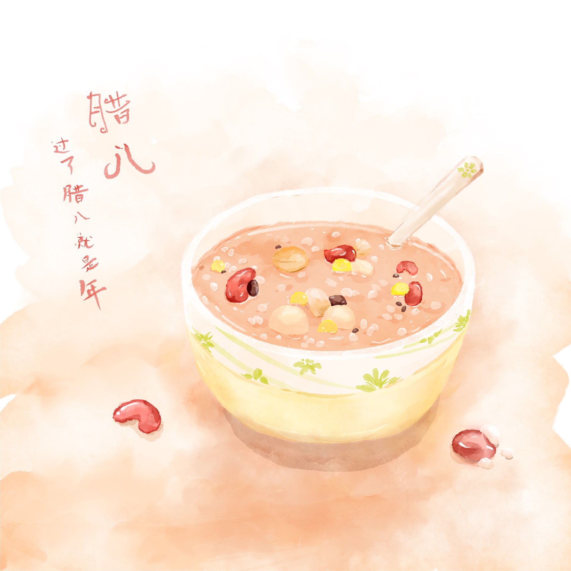 ArtStation - congee-digital paintinging