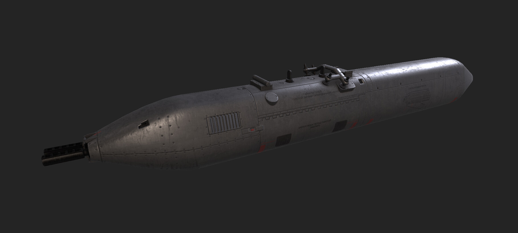 ArtStation - UPK-23-250