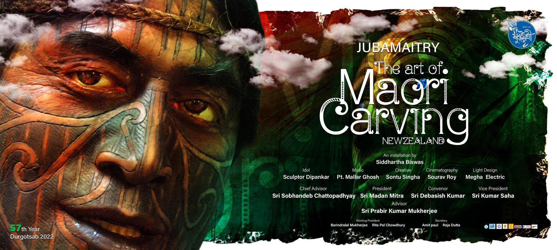 ArtStation - Maori Art