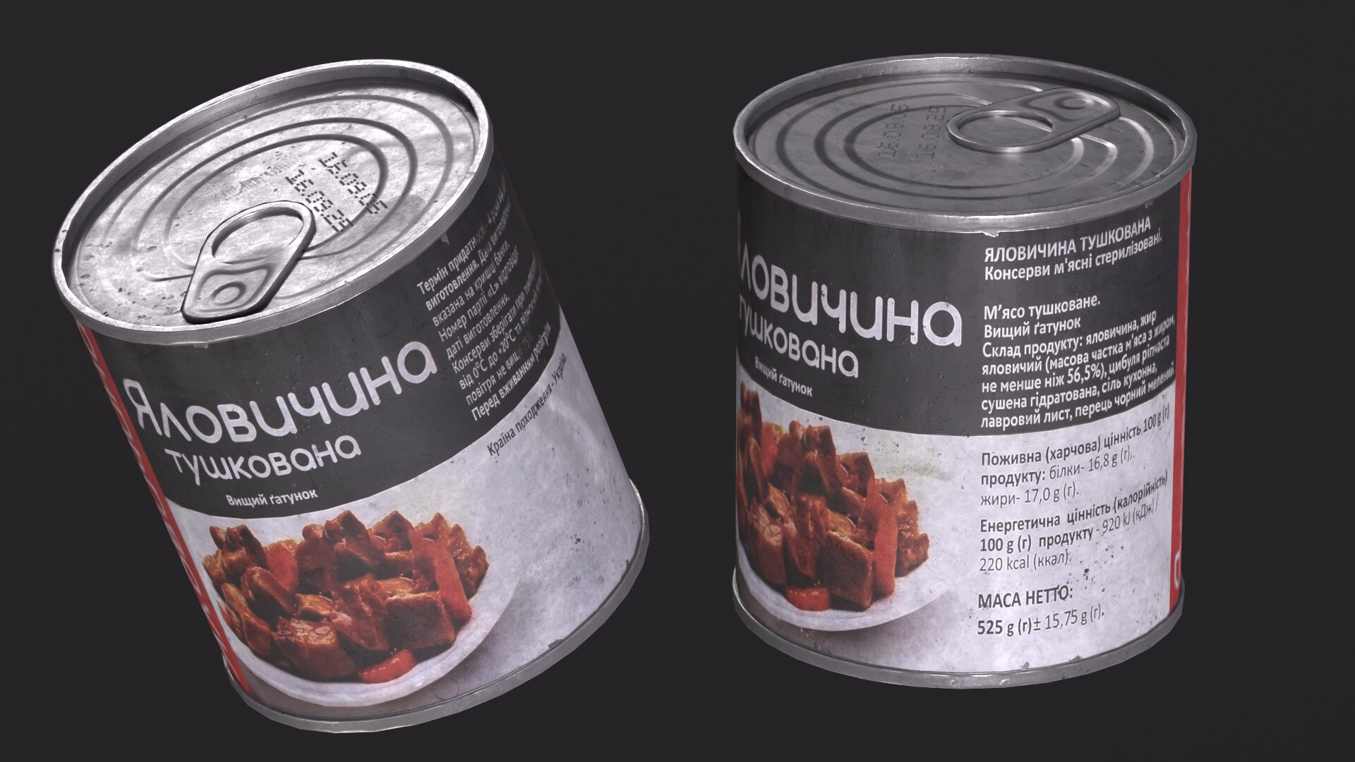 how to cook canned food dayz