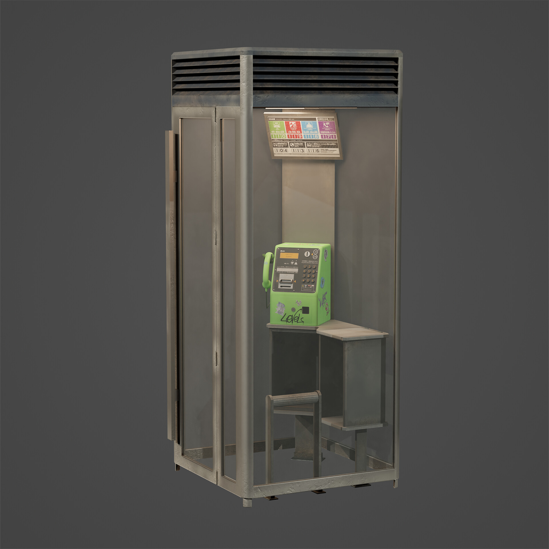 ArtStation - Japanese Telephone Booth
