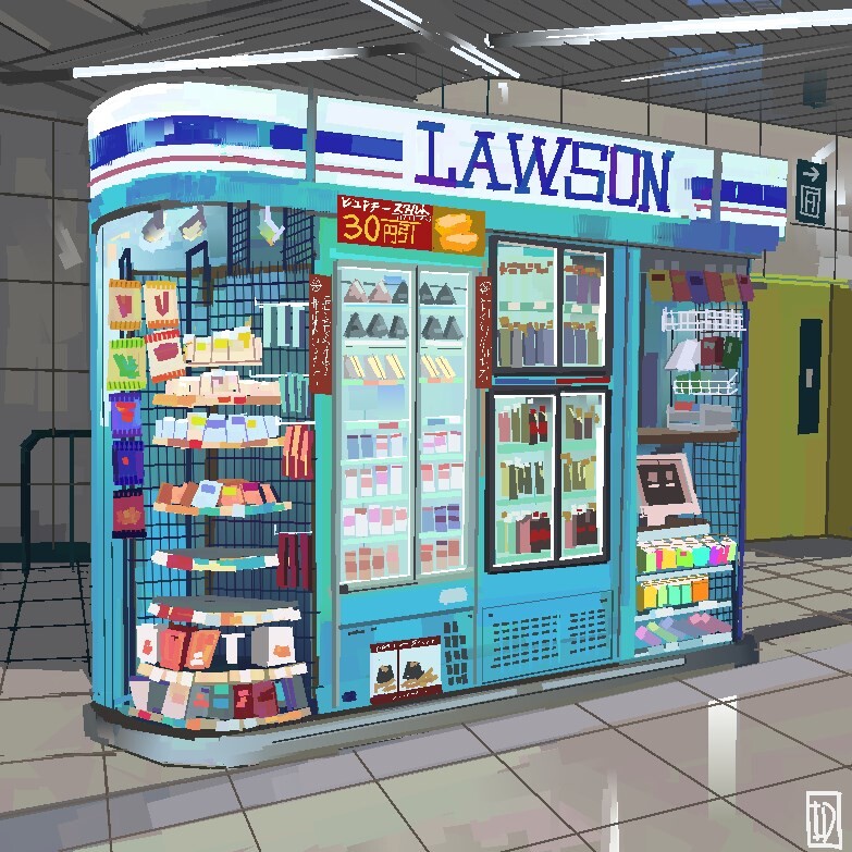 ArtStation - Japanese Convenience Kiosks