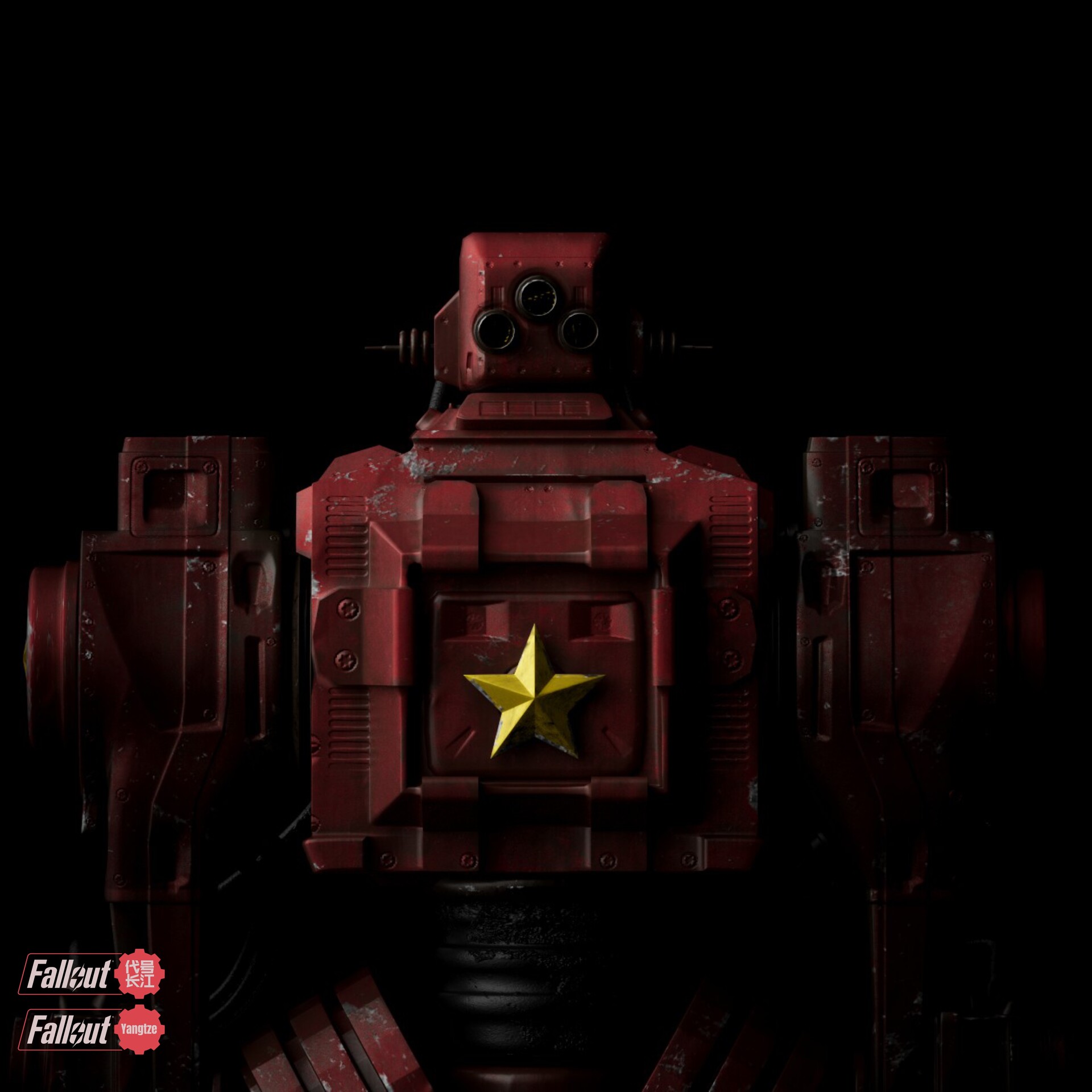 Steven Han - Fallout: War Machine of China