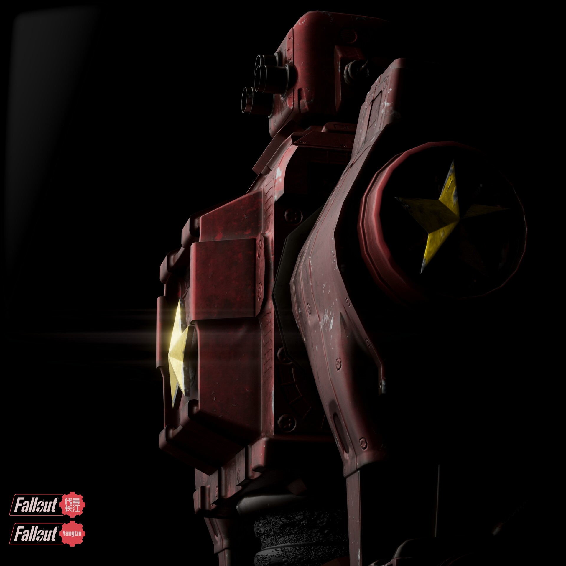 Steven Han - Fallout: War Machine of China