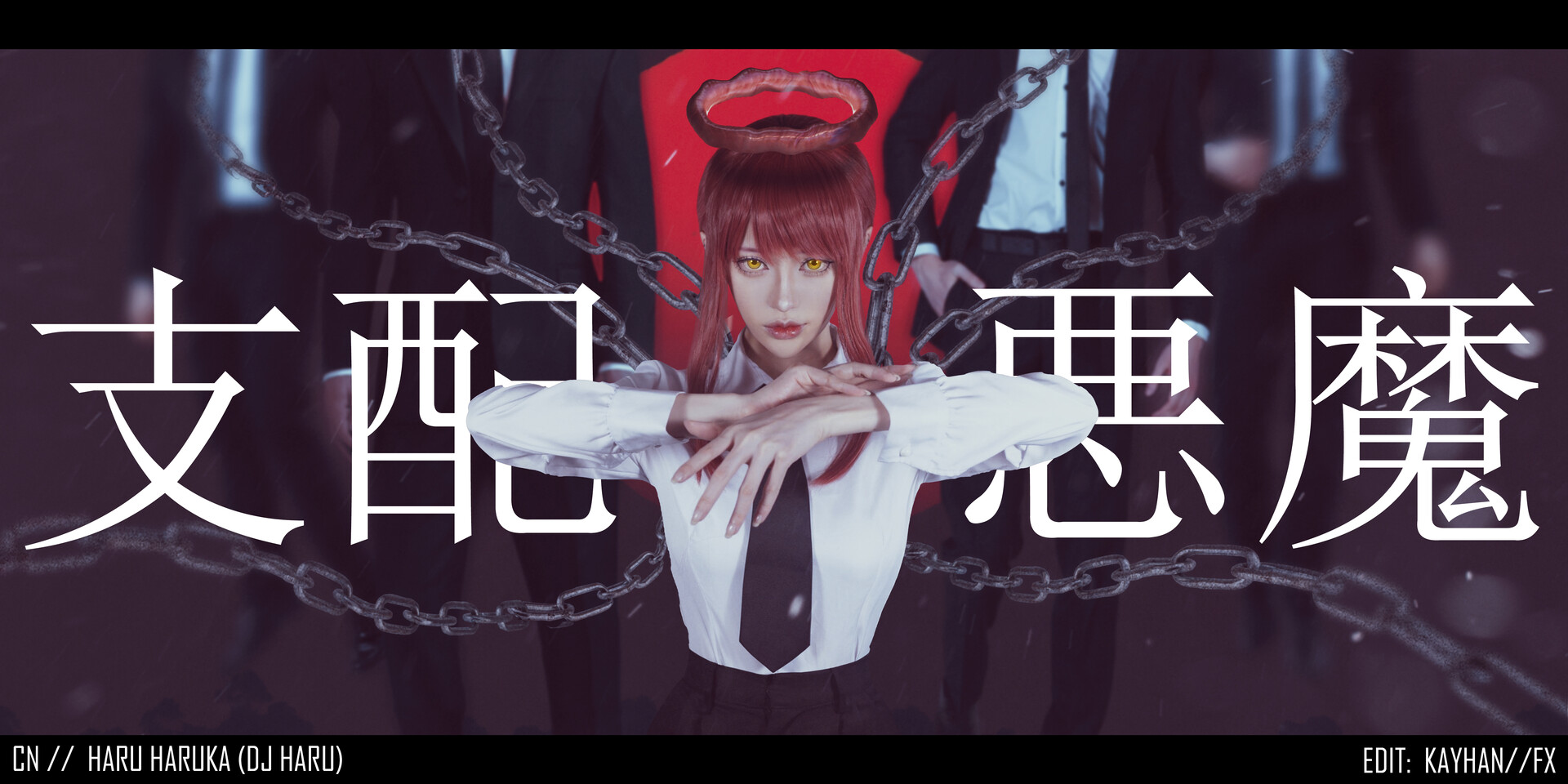 ArtStation - CHAINSAW MAN // MAKIMA