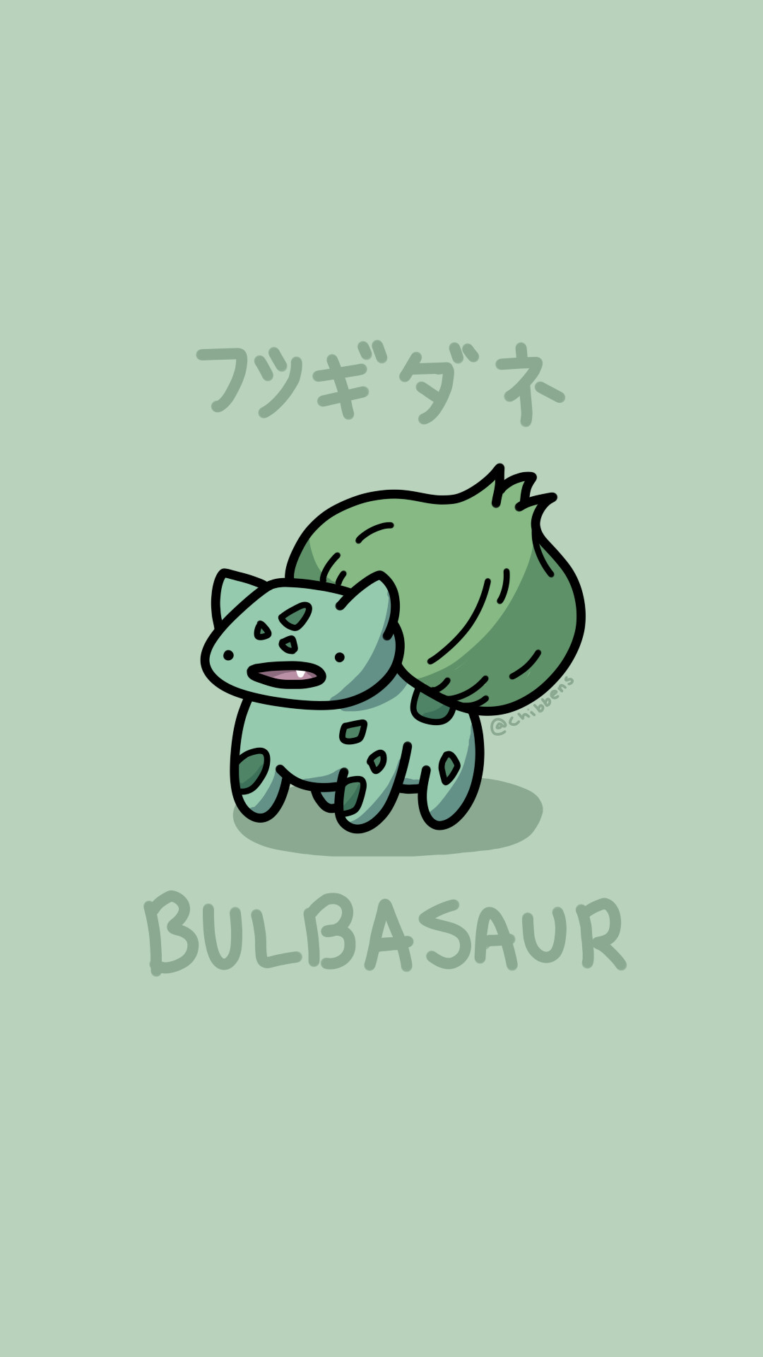 ArtStation - Bulbasaur