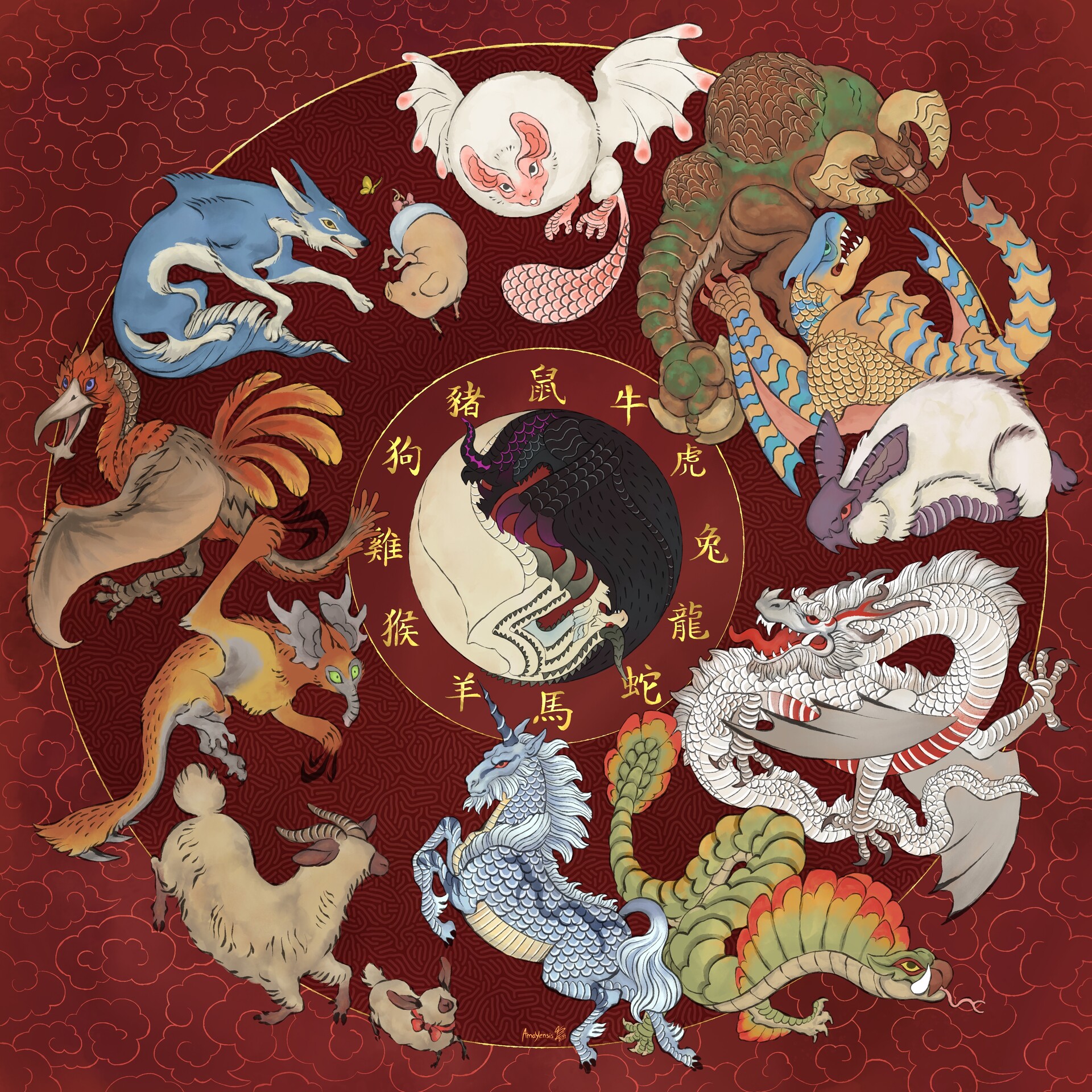ArtStation - Chinese Zodiac - Monster Hunter