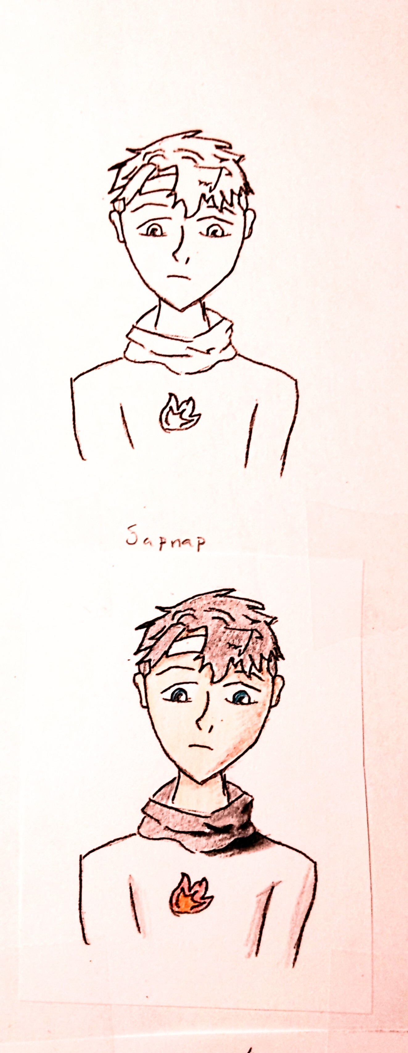 ArtStation - Sapnam: DSMP