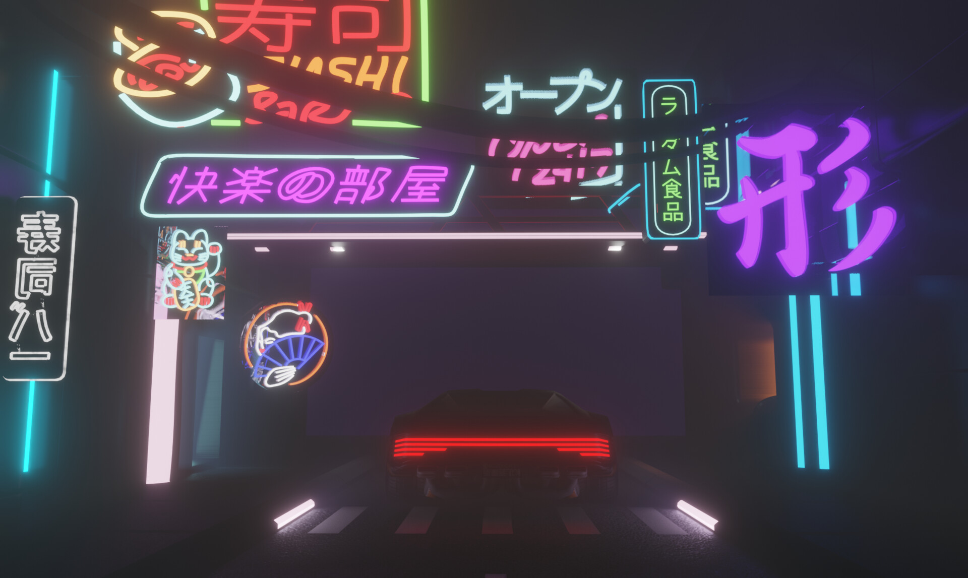 ArtStation - neon city