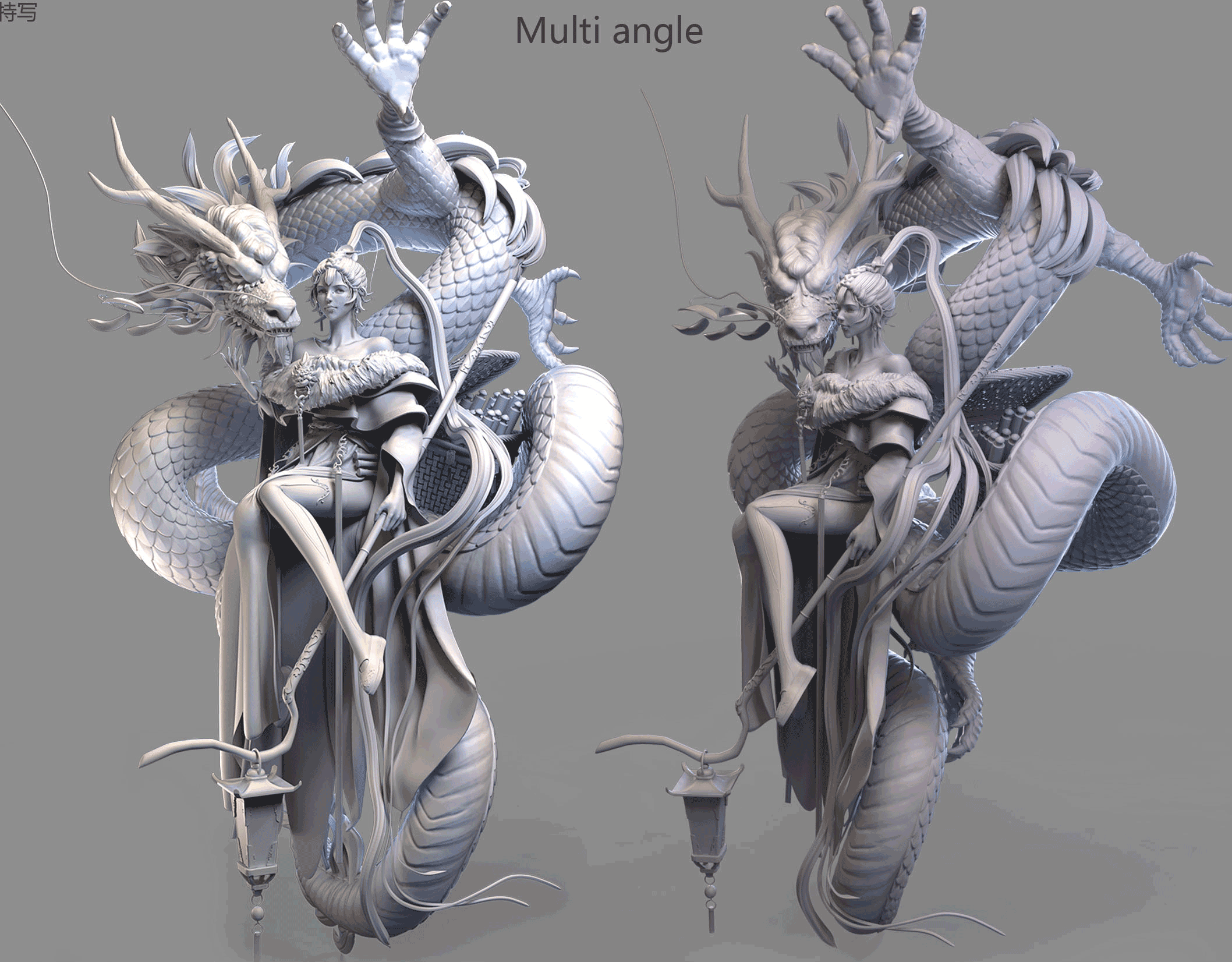 巧课力 CGmomo - 【学生作品】樊睿 --《御龙》