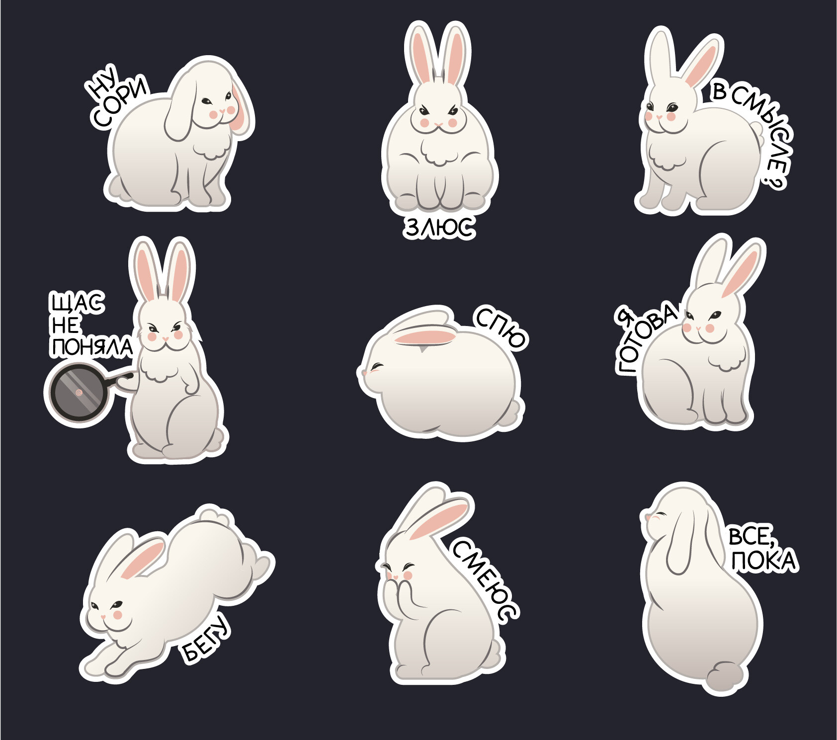 ArtStation - stickers rabbits