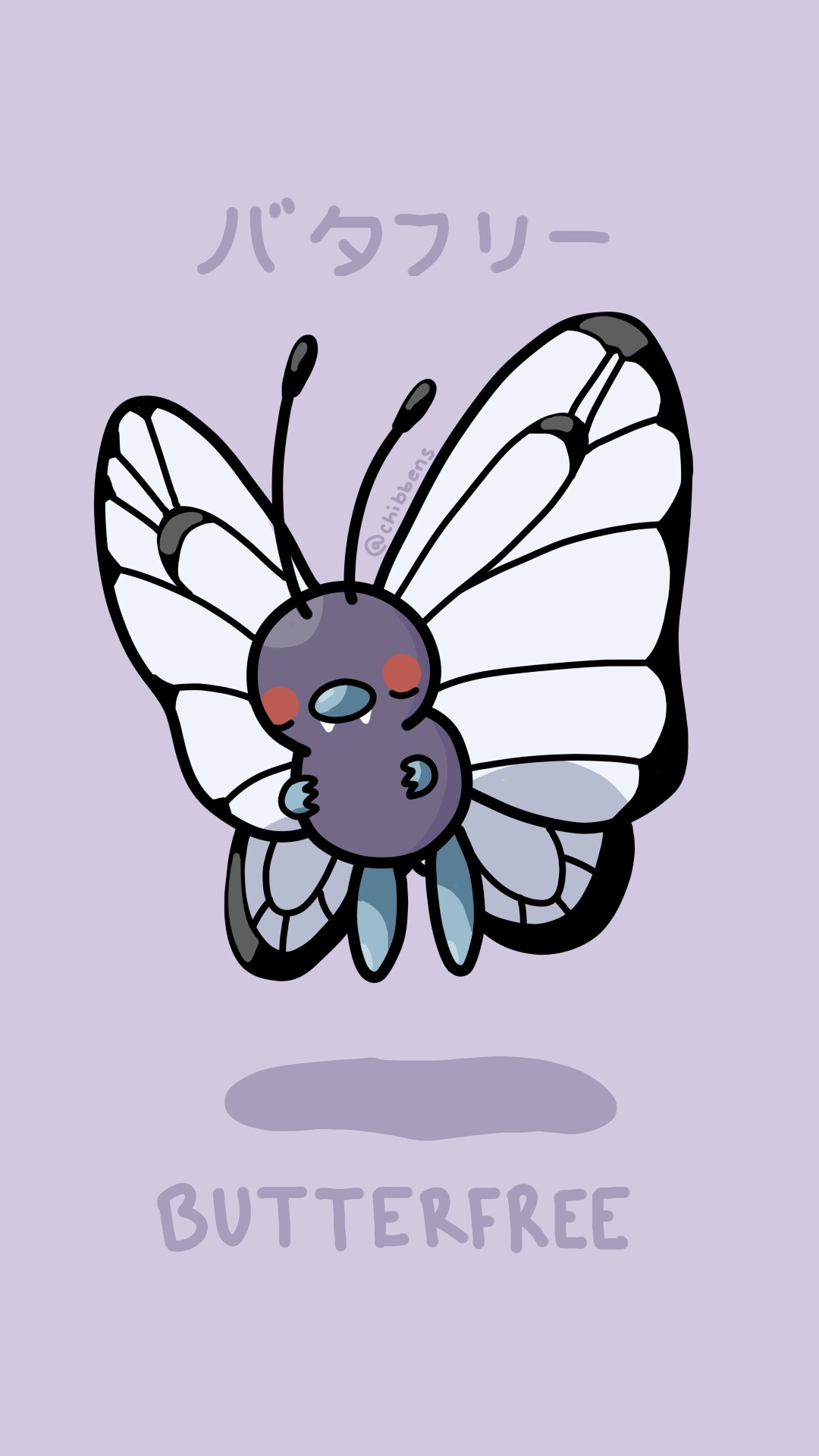 ArtStation - Butterfree
