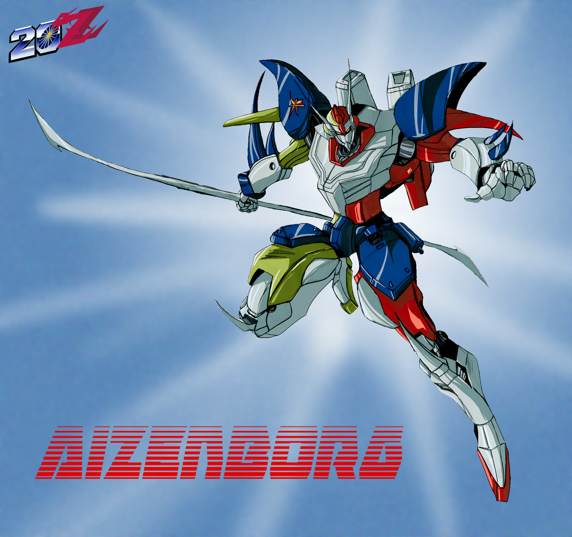 ArtStation - New Aizenborg S - Concept Fan-art