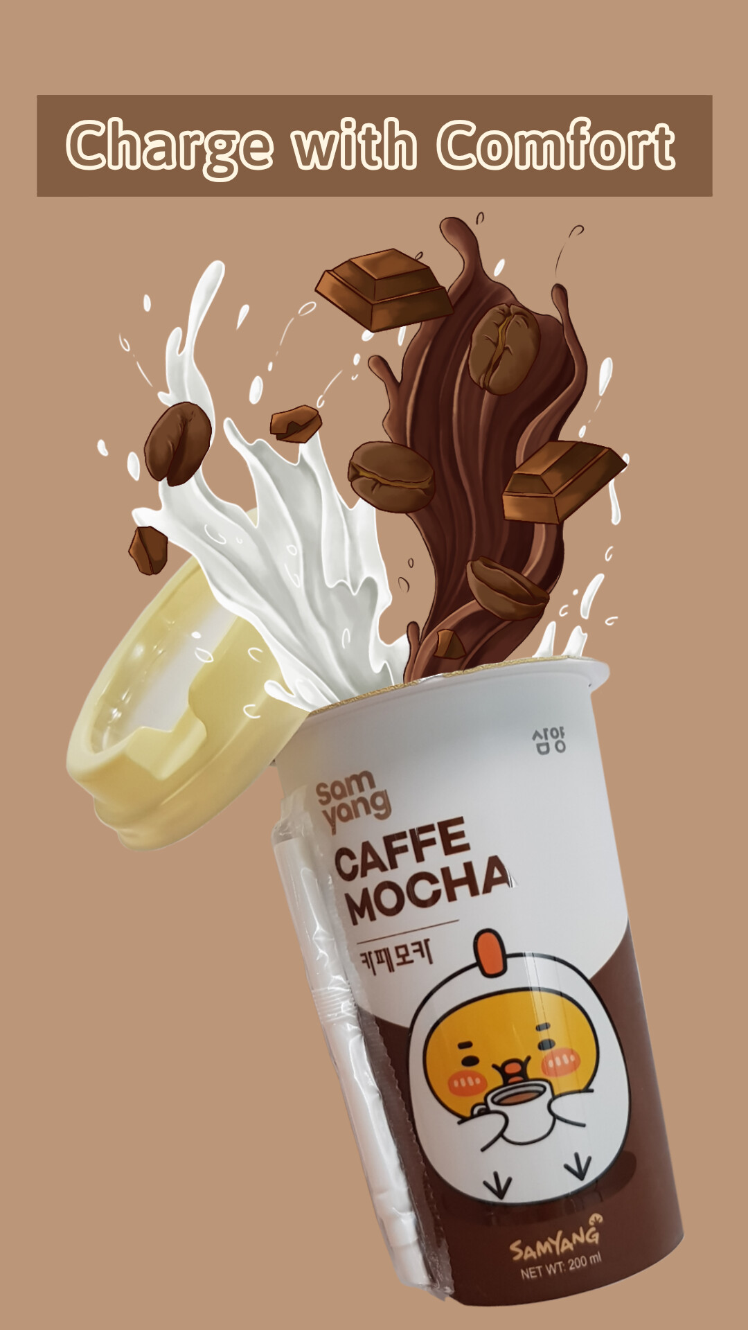 ArtStation - Caffee Mocha