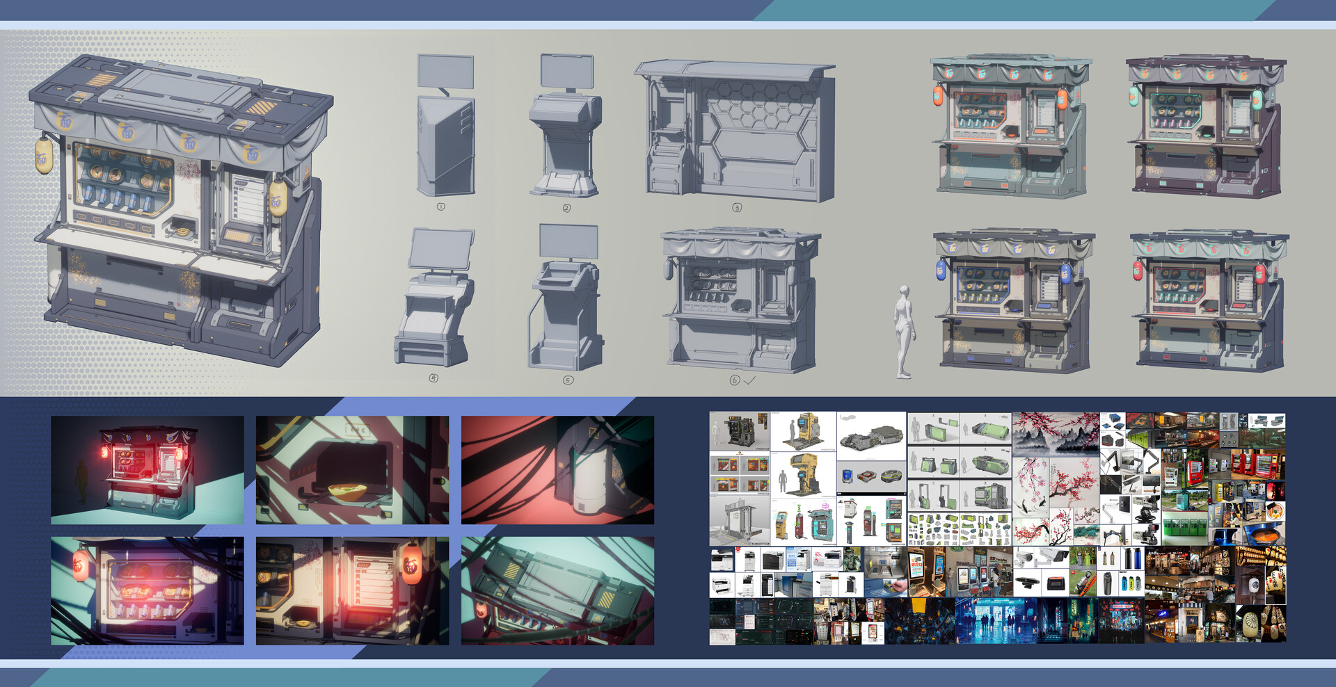 Final Stereo - Ramen Vending Machine