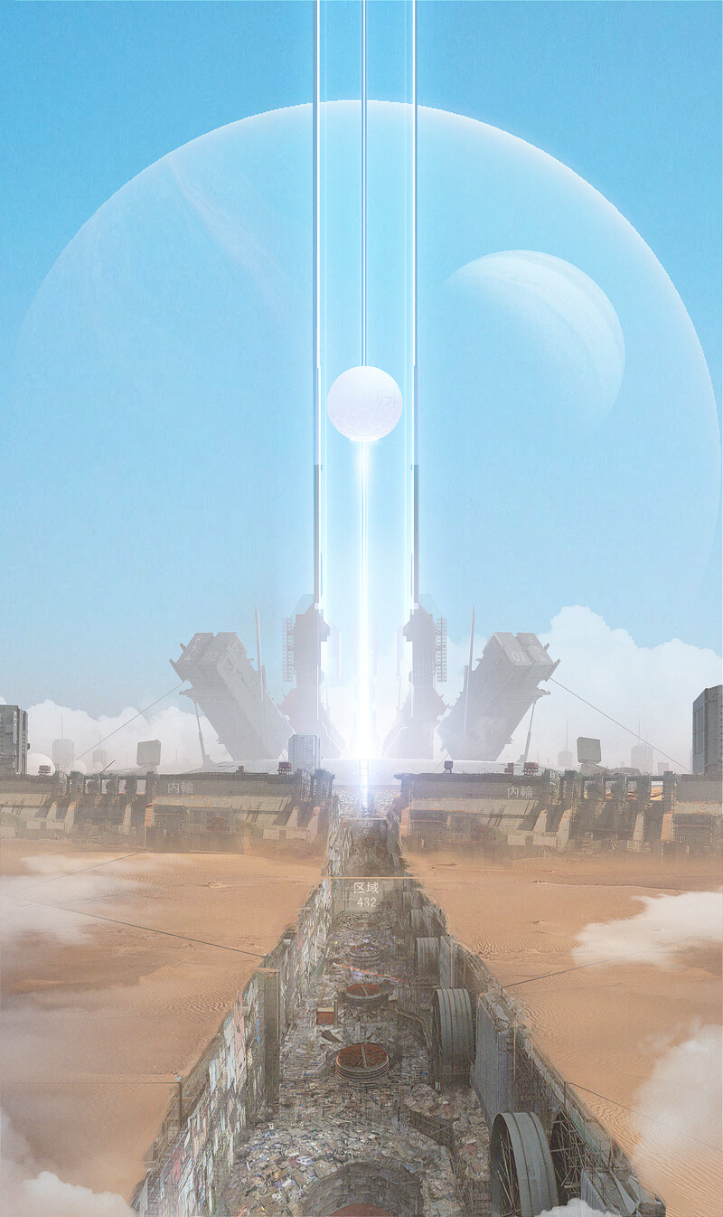 Sandoha Desert Space Elevator, Albert Ramon Puig : r/ImaginaryFuturism