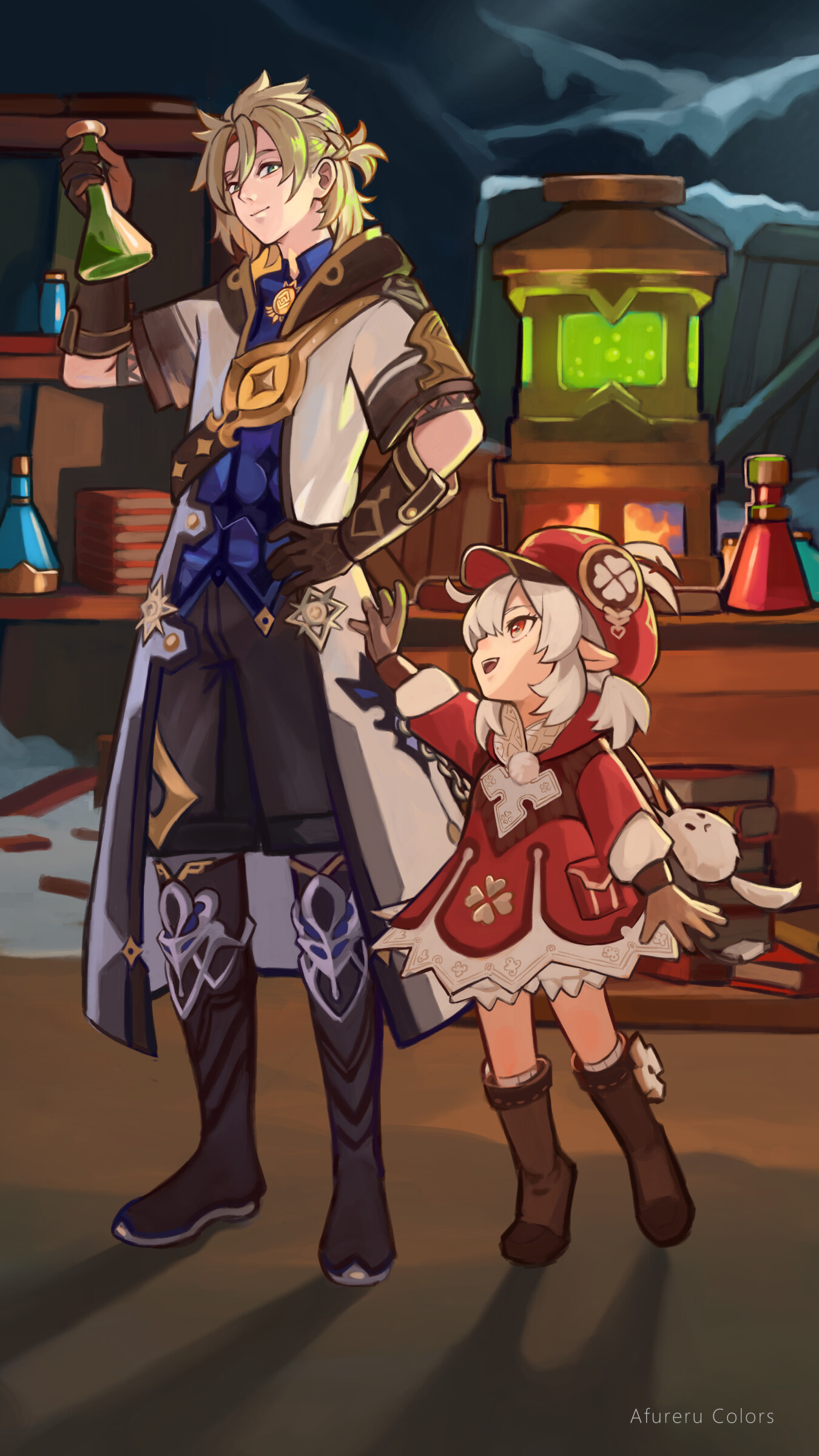 ArtStation - Experiment