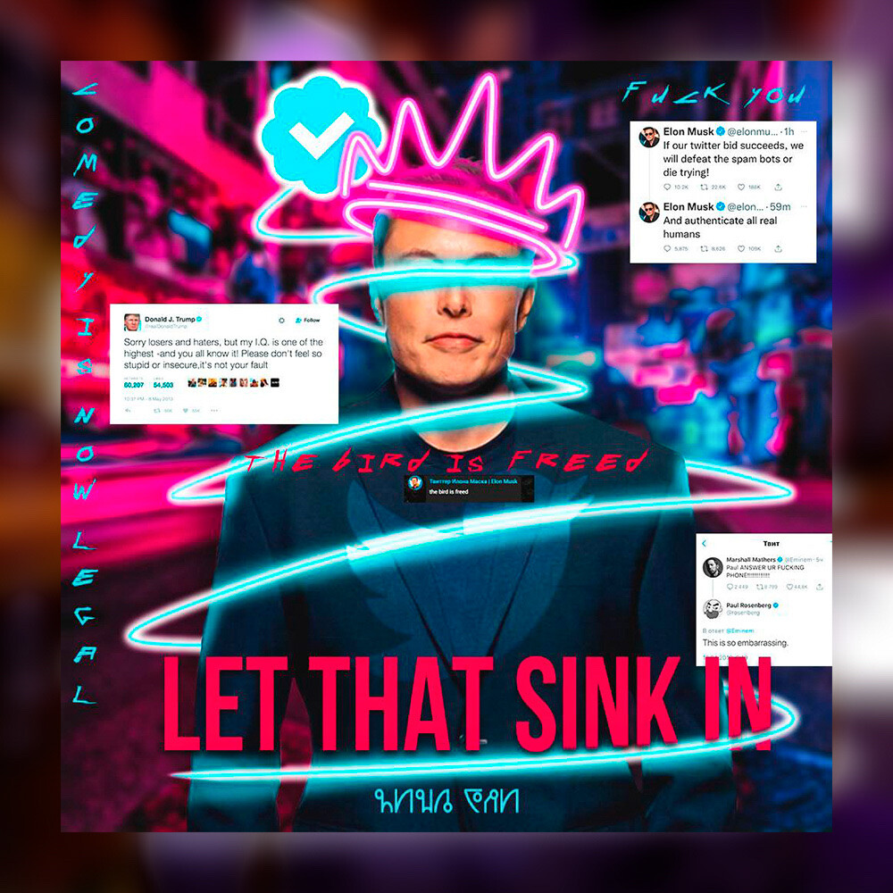 ArtStation - Elon musk sink in