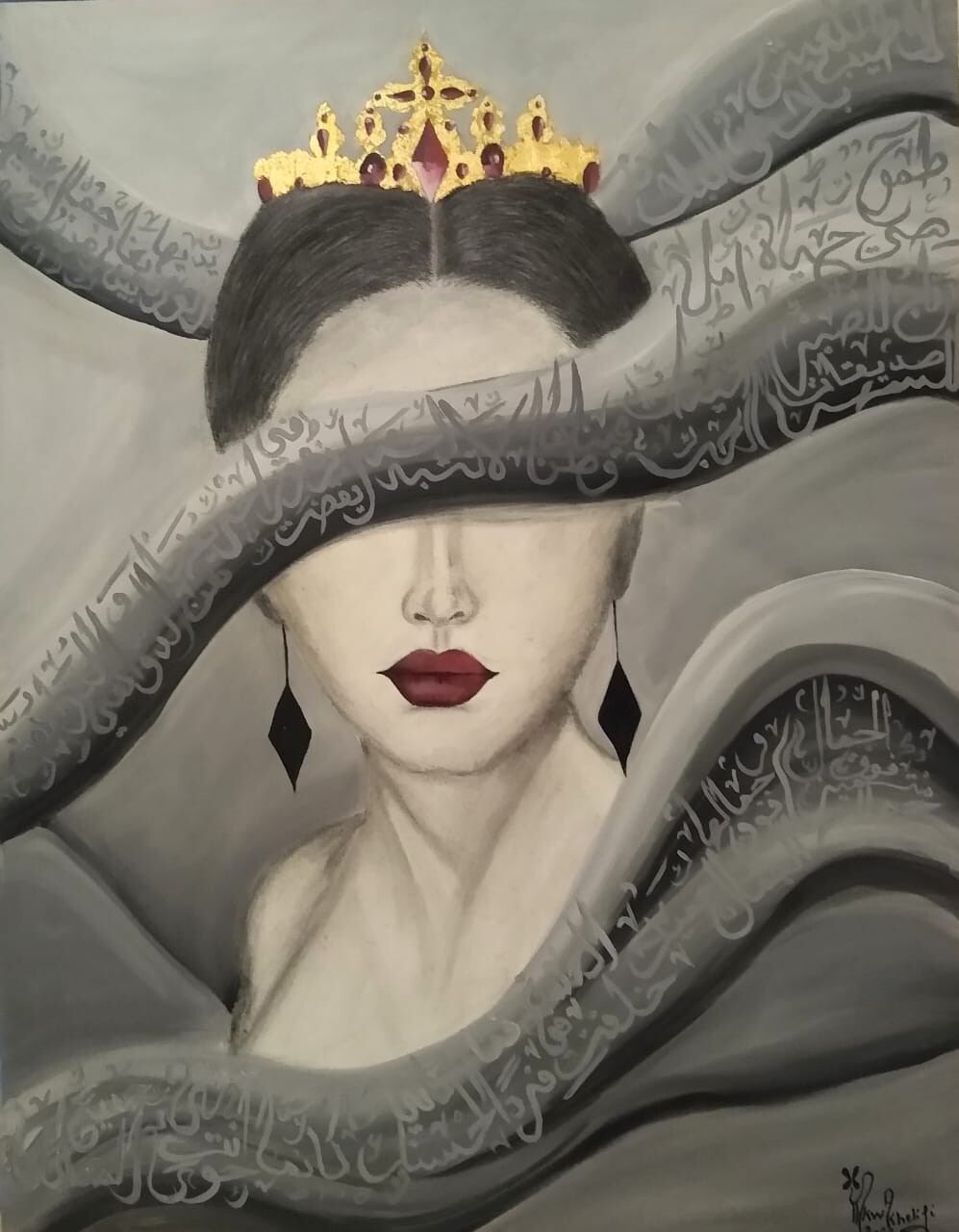 ArtStation - Arab Queen