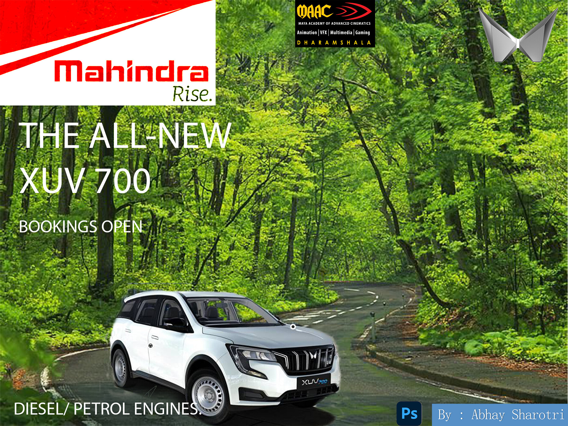 ArtStation - Brochure Cover