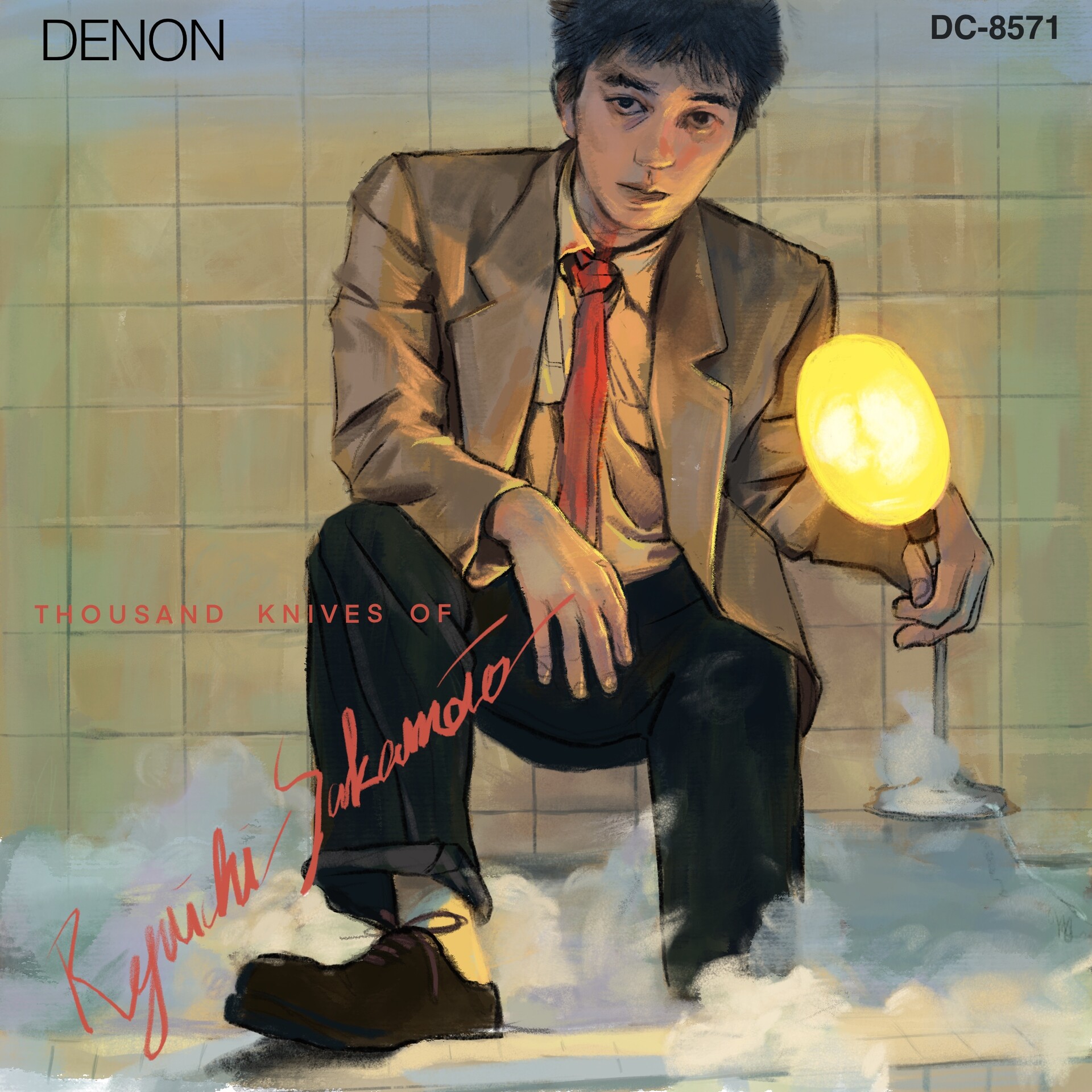 ArtStation - CD Cover Paintings (2020)