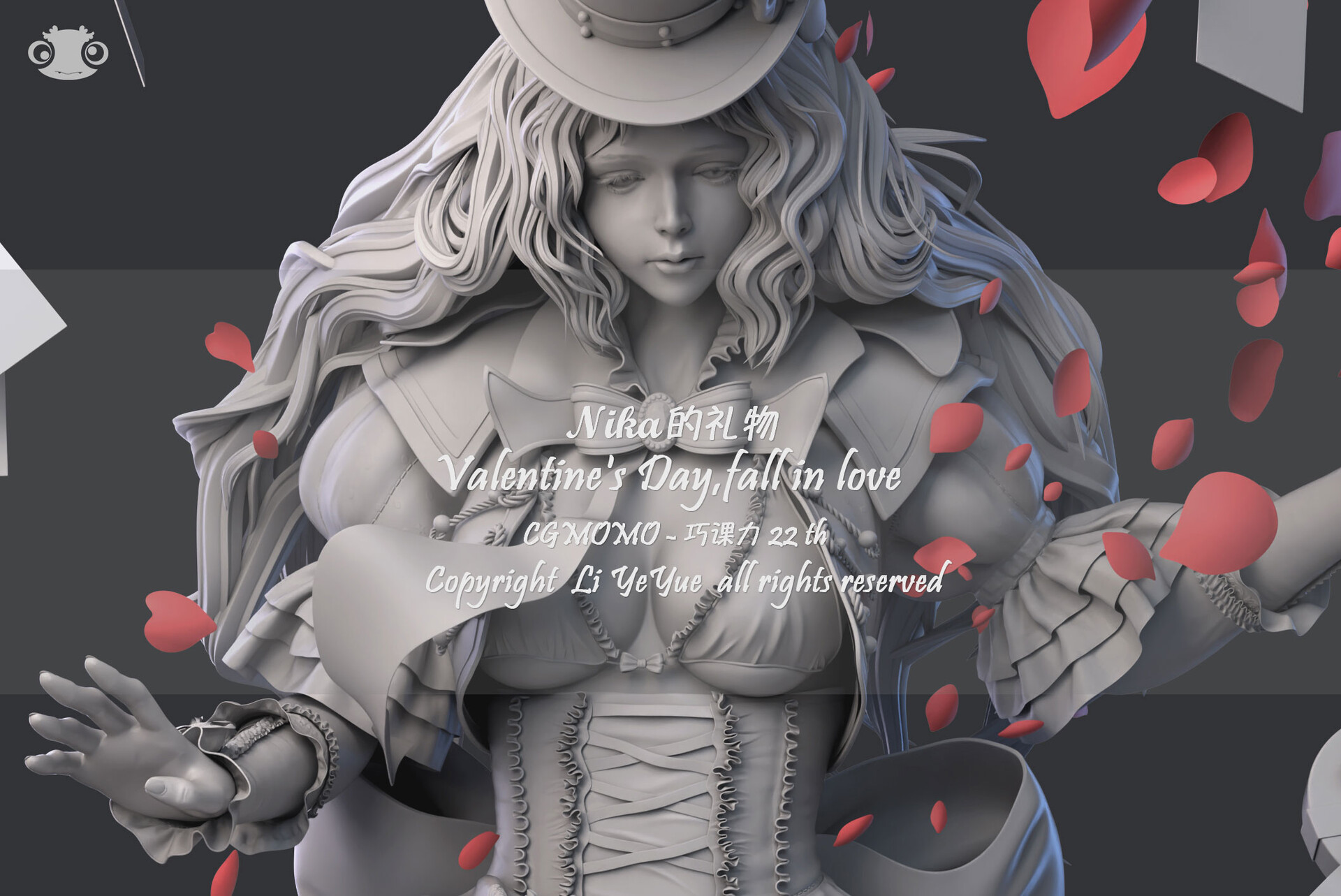 巧课力 CGmomo - 【学生作品】李椰月 --《Nika的礼物》