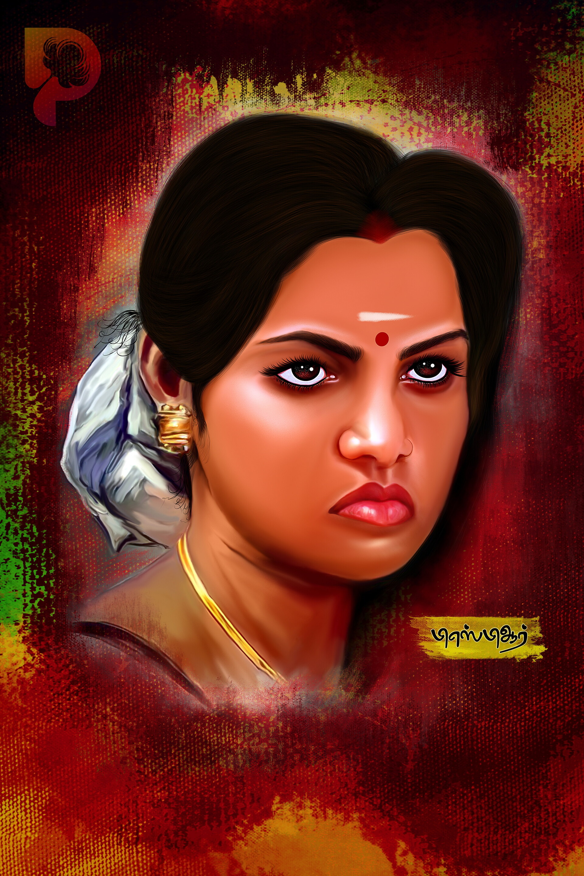 ArtStation - Silk Smitha