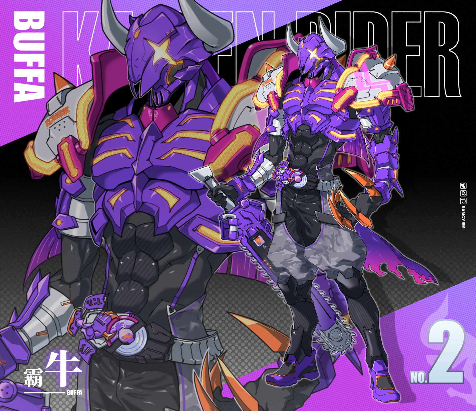 Samcy/SHAN XI - 「Kamen Rider Geats」fanArt Collection
