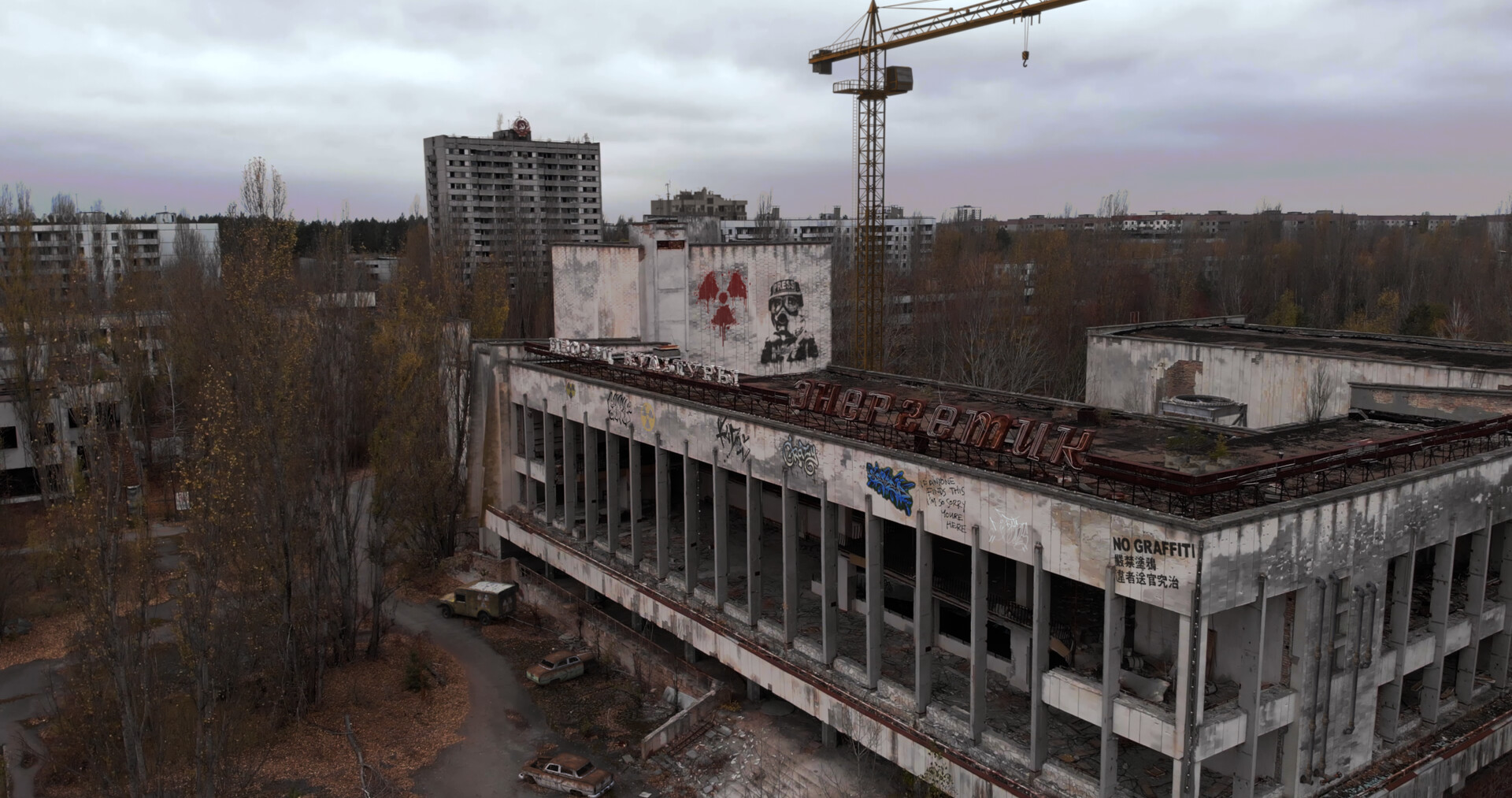 ArtStation - CGI integration