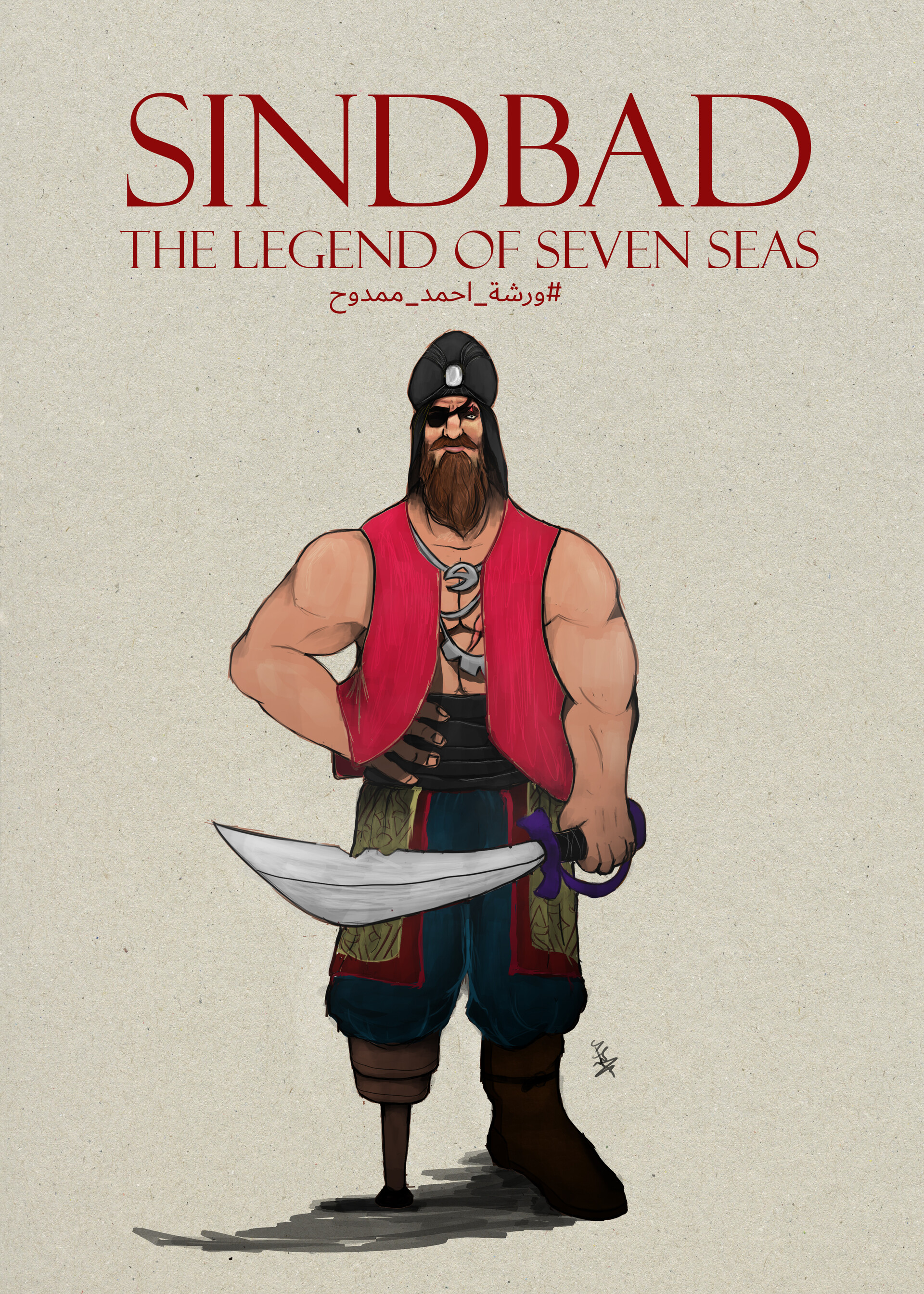 ArtStation - Sindbad