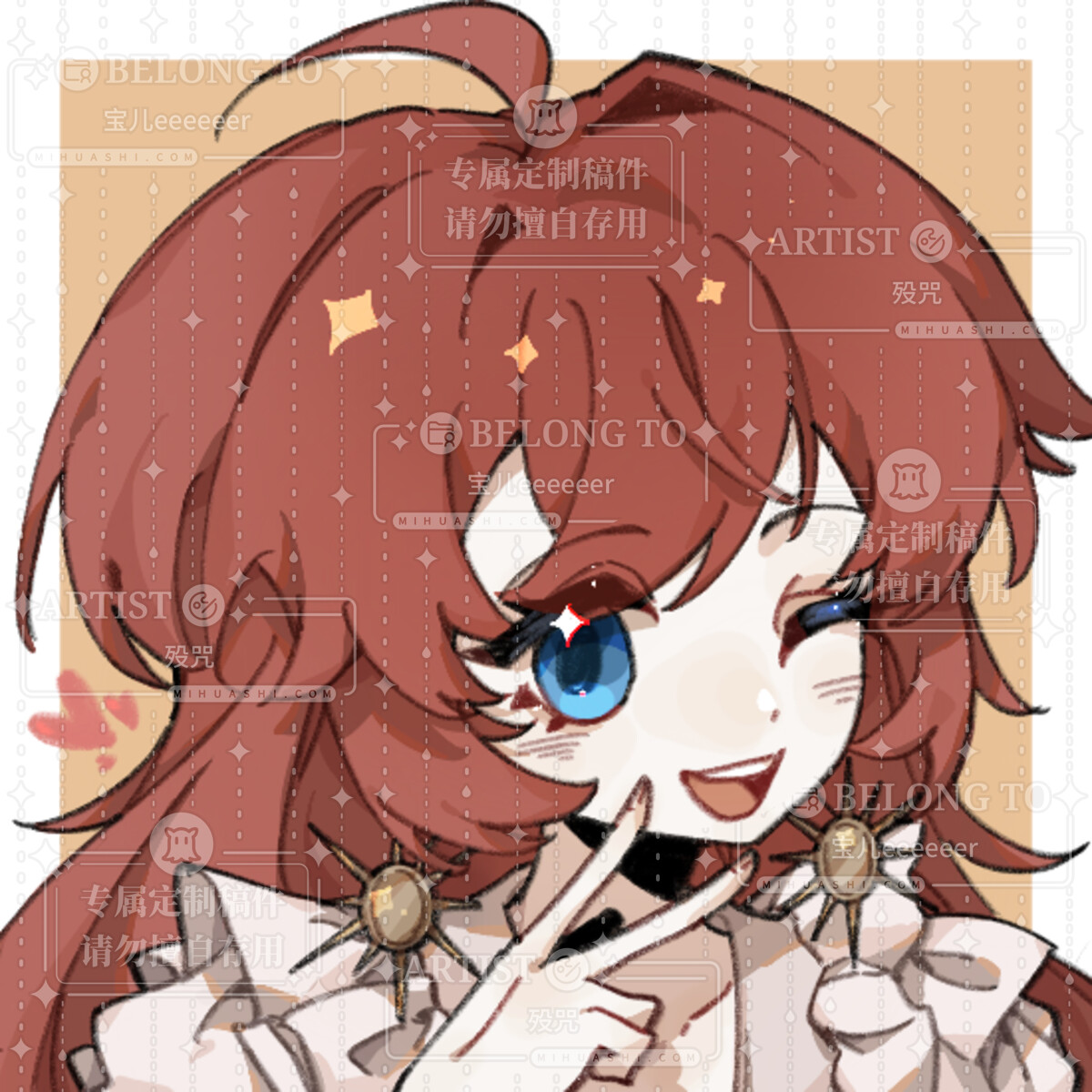 ArtStation - Avator-5