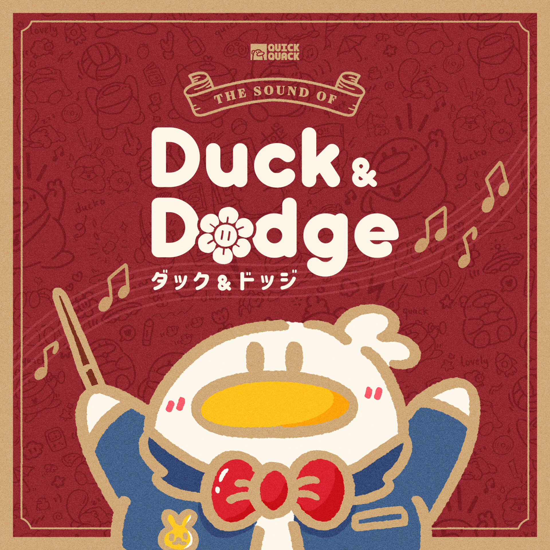 ArtStation - 2022 - The Sound of Duck & Dodge