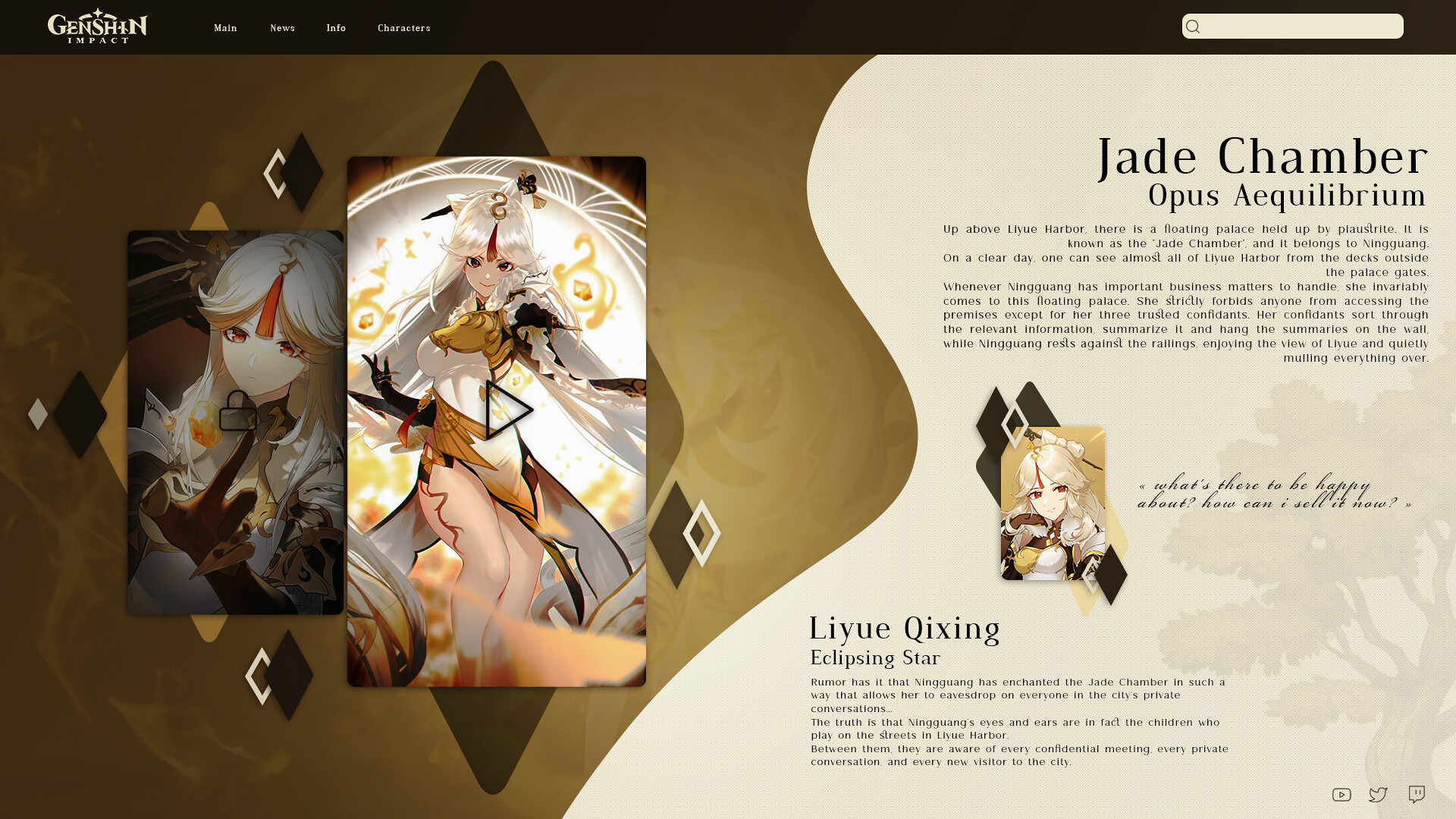 ArtStation - Web page: Ningguang on Genshin Impact.