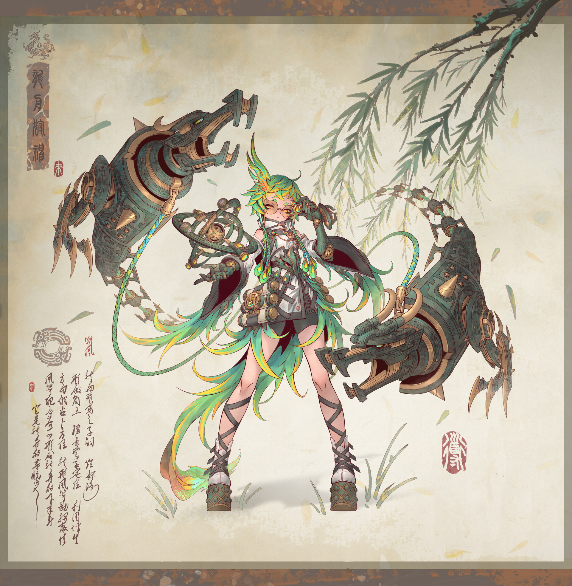 lai-tianyi-3.jpg (1920×1966)-花瓣网