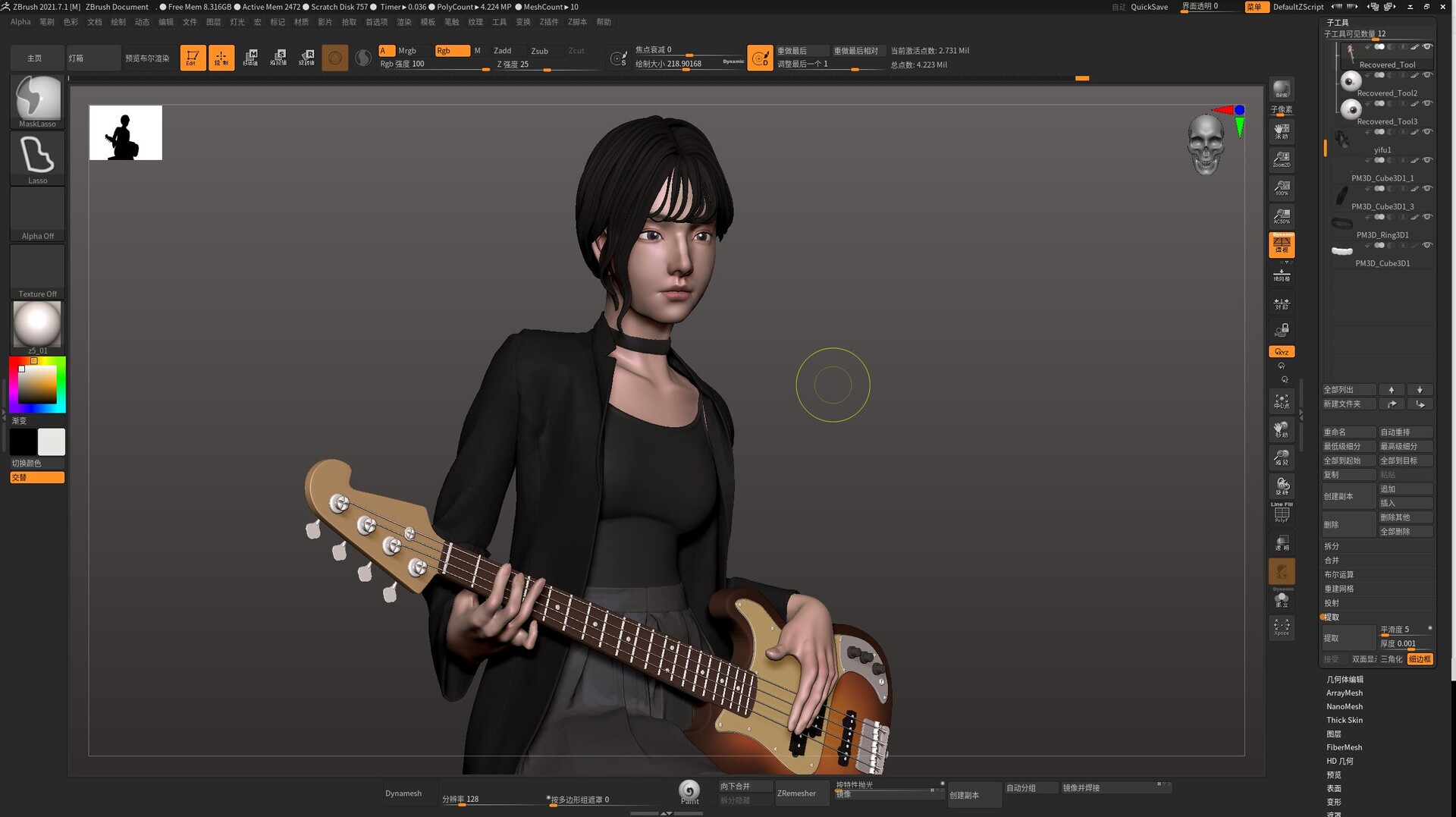 ArtStation - bass girl