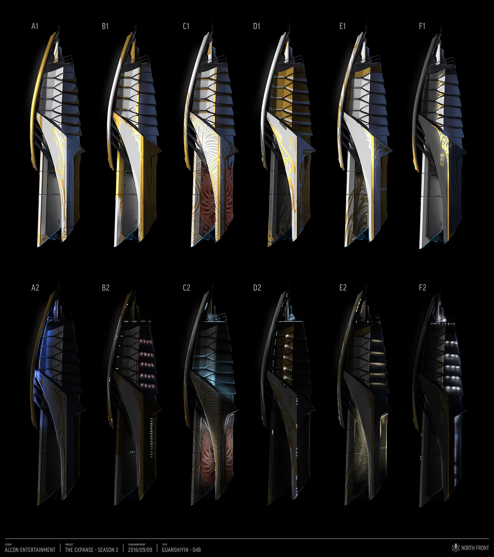 Lee Fitzgerald - The Expanse - Seasons 2-3