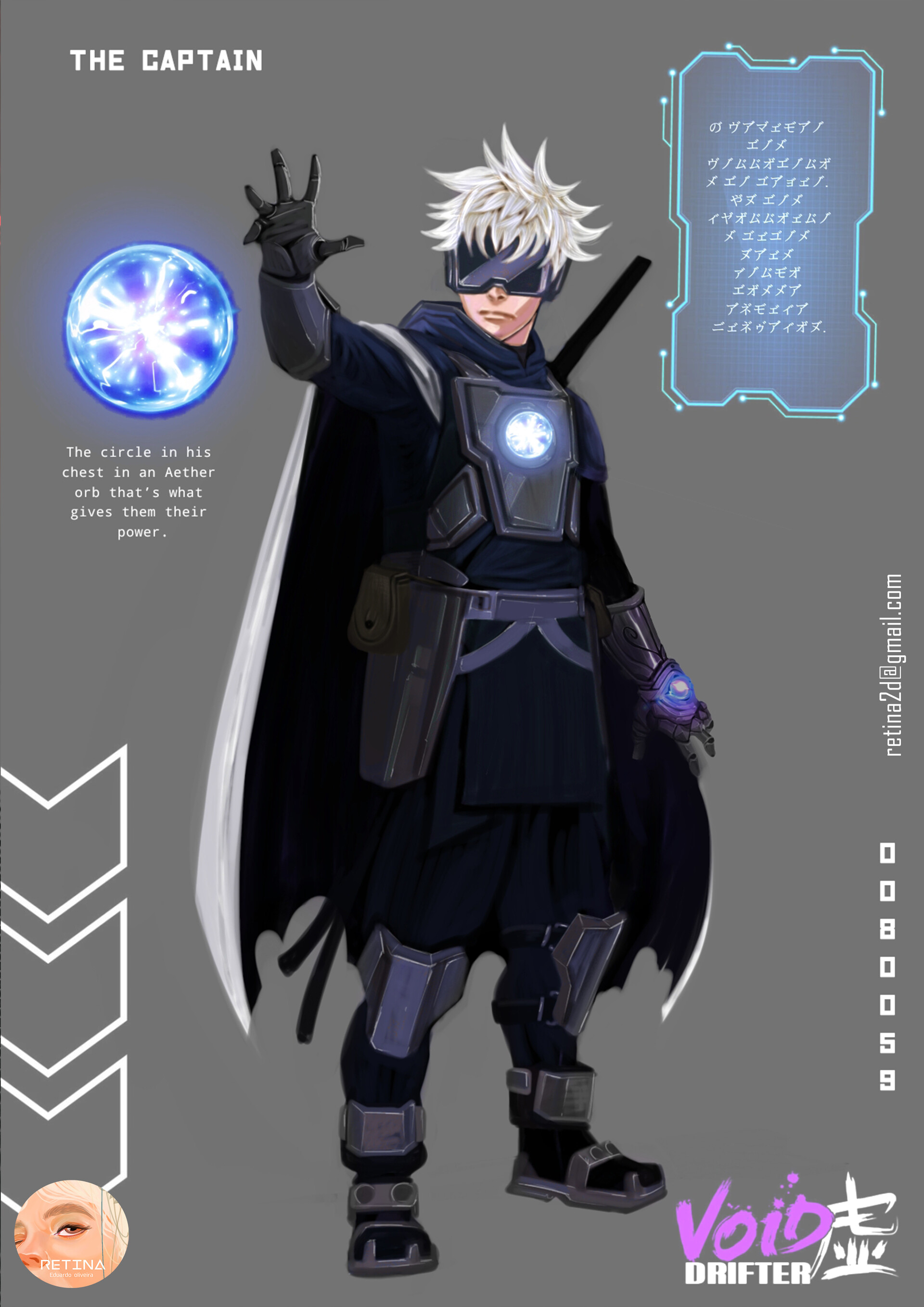 Eduardo Oliveira - Void Drifter Project