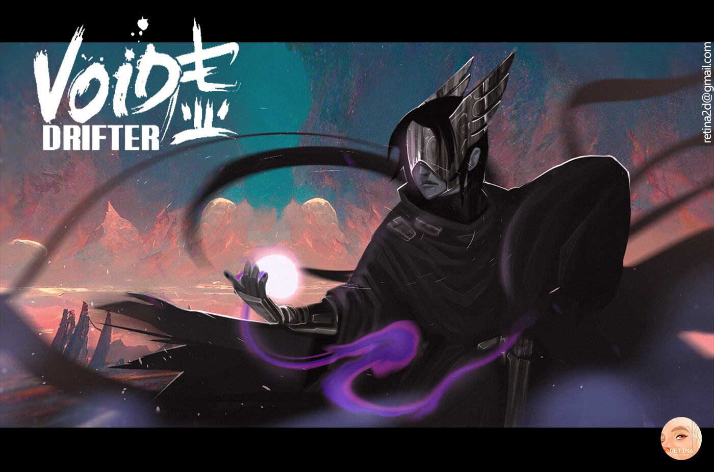 Eduardo Oliveira - Void Drifter Project