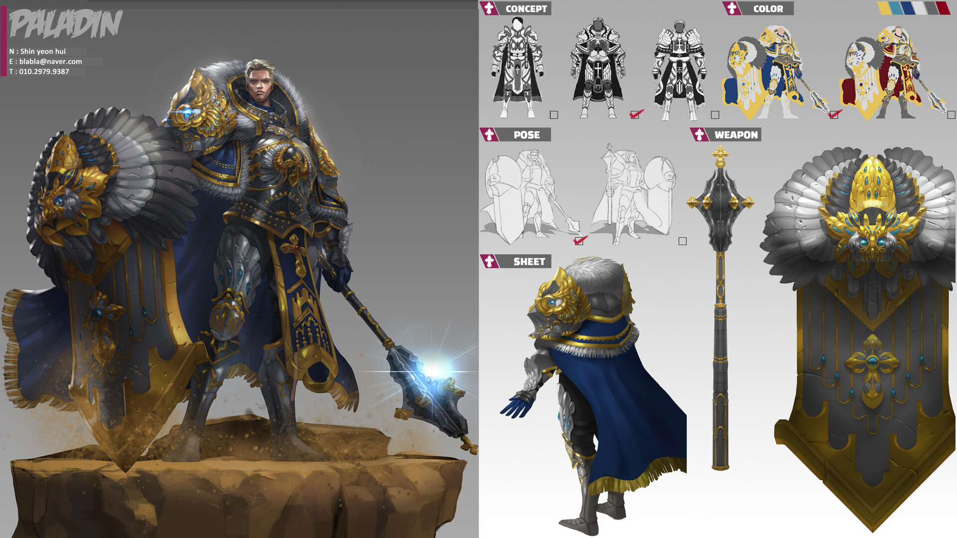 ArtStation - Holly knight